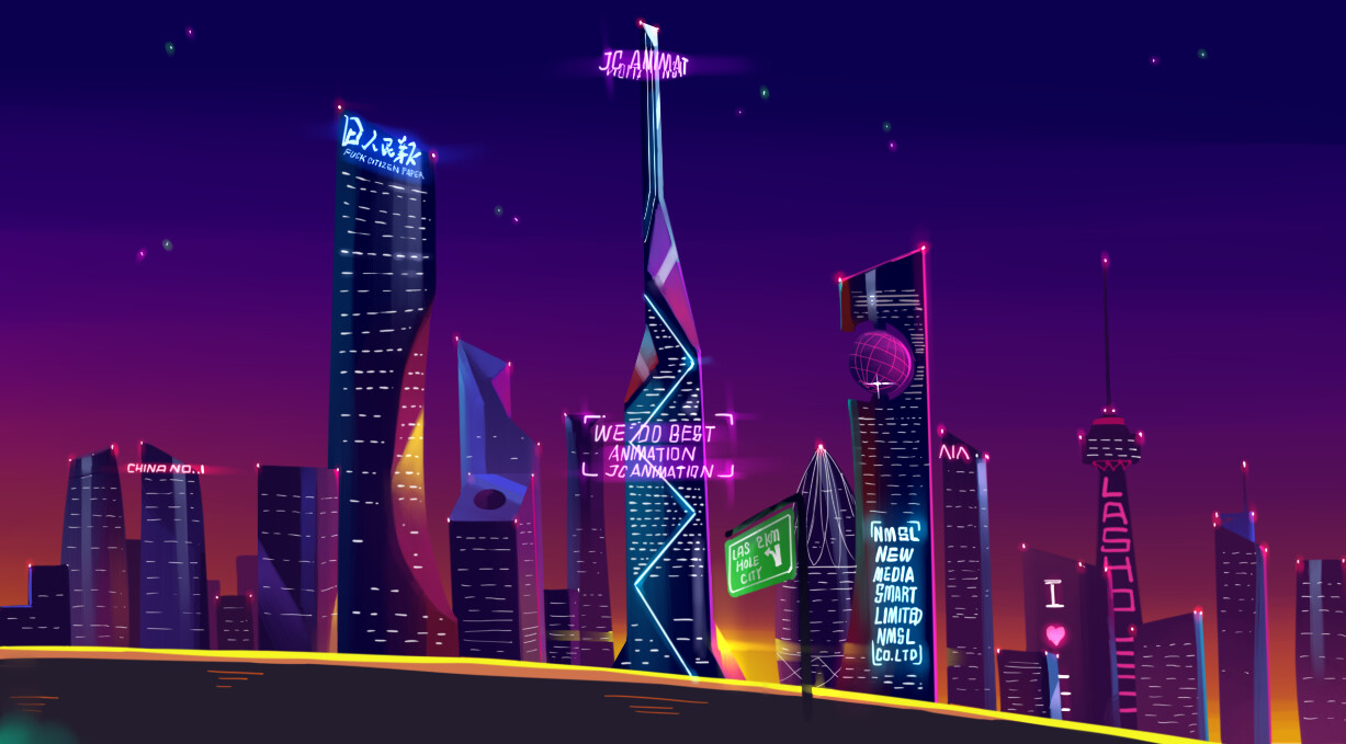 ArtStation - Animation key