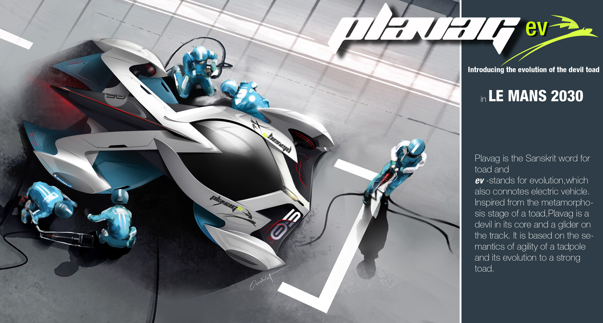 ArtStation - Le Mans-2030