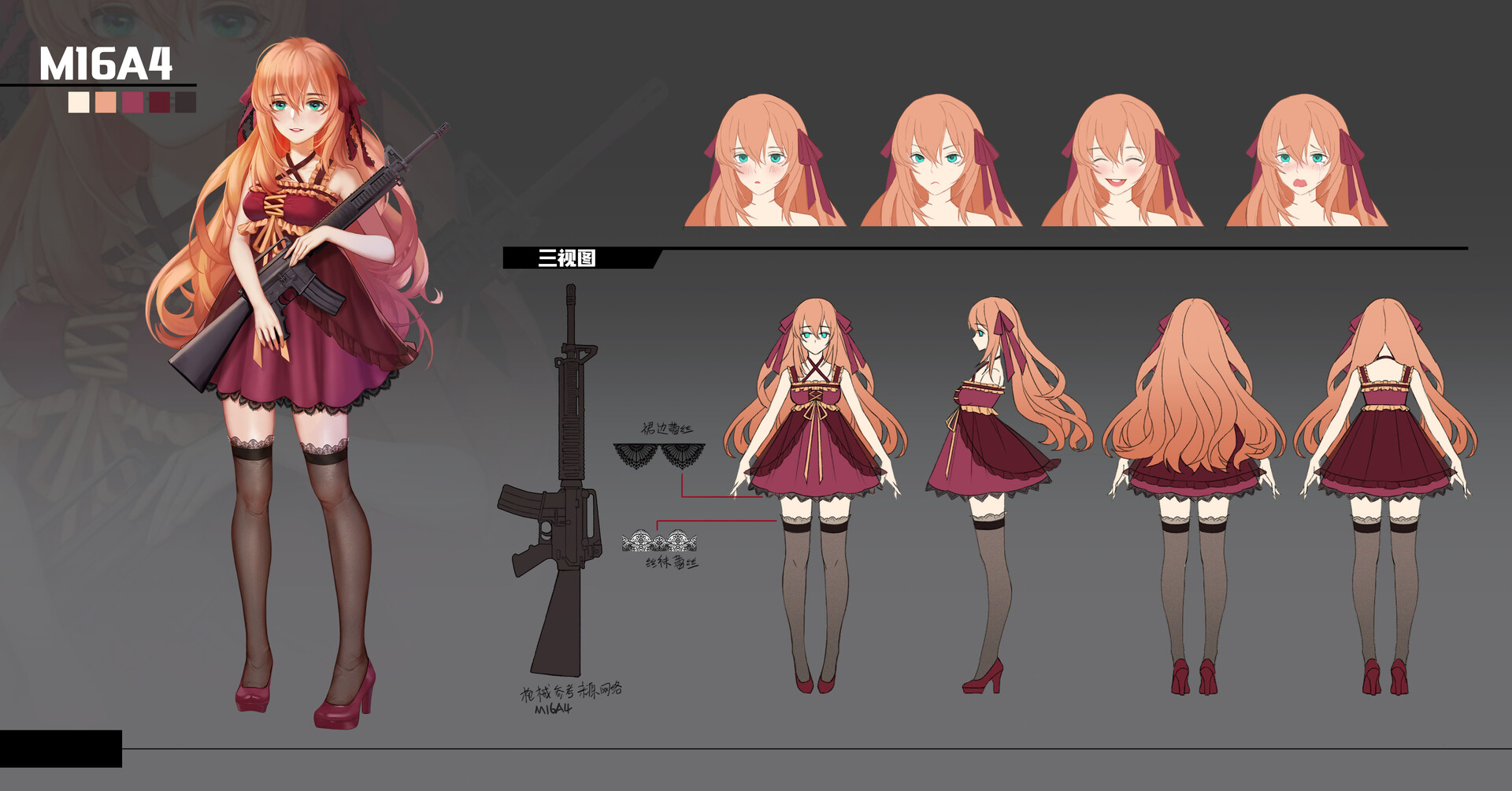 ArtStation - M16A4