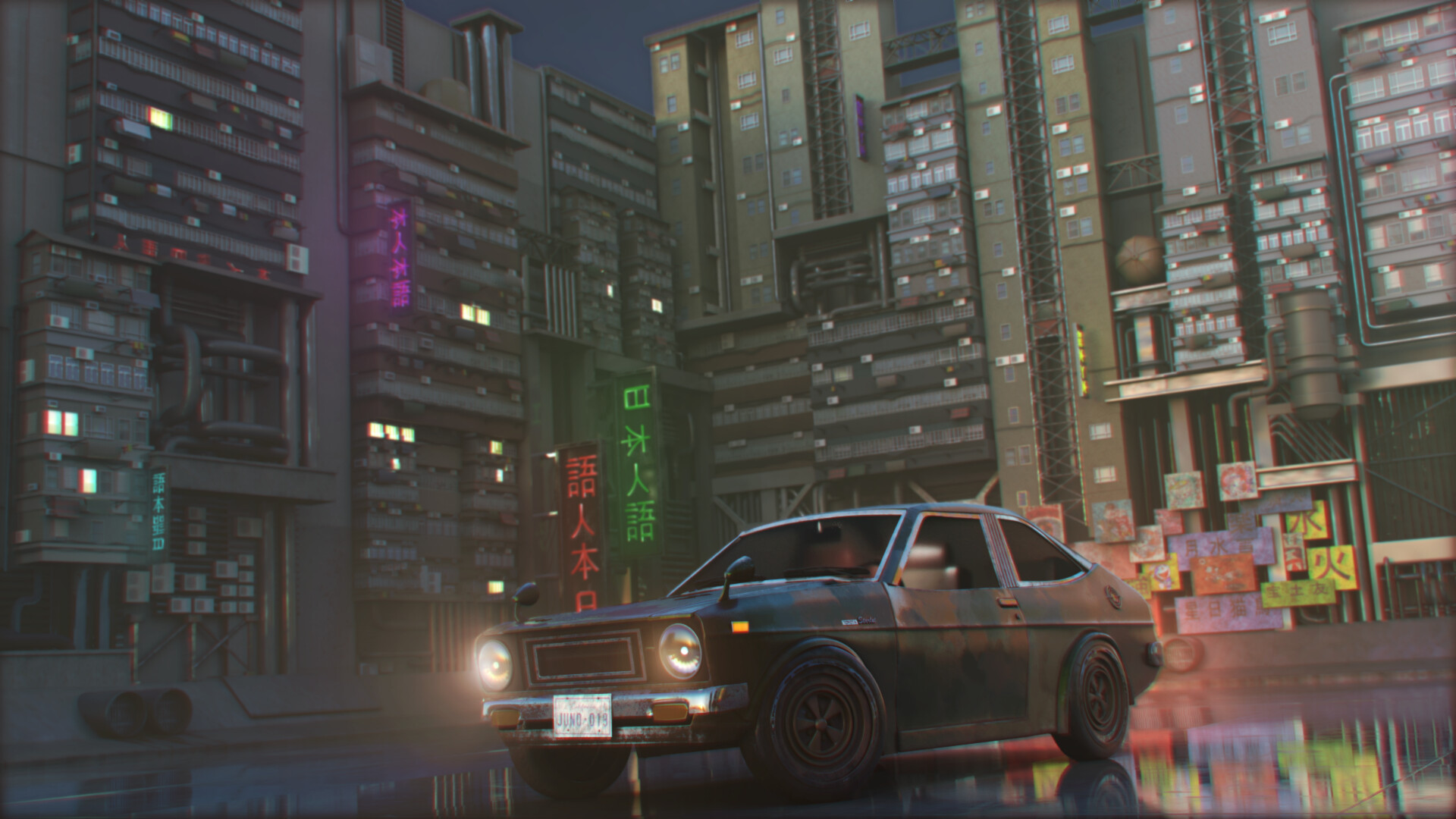 ArtStation - Dystopian future