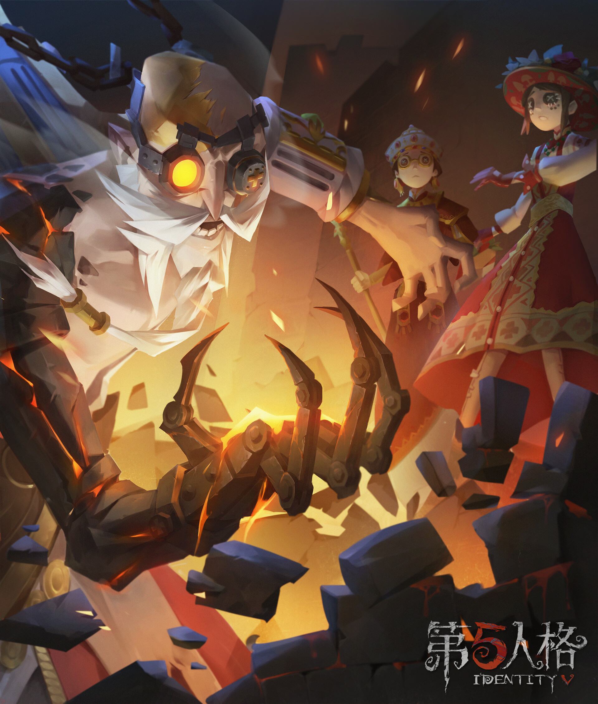 ArtStation - Identity V