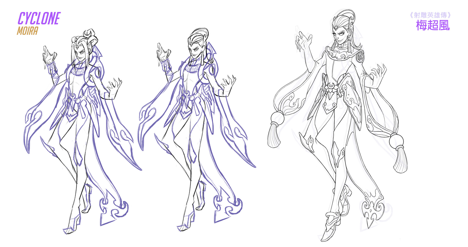 how to draw moira from overwatch