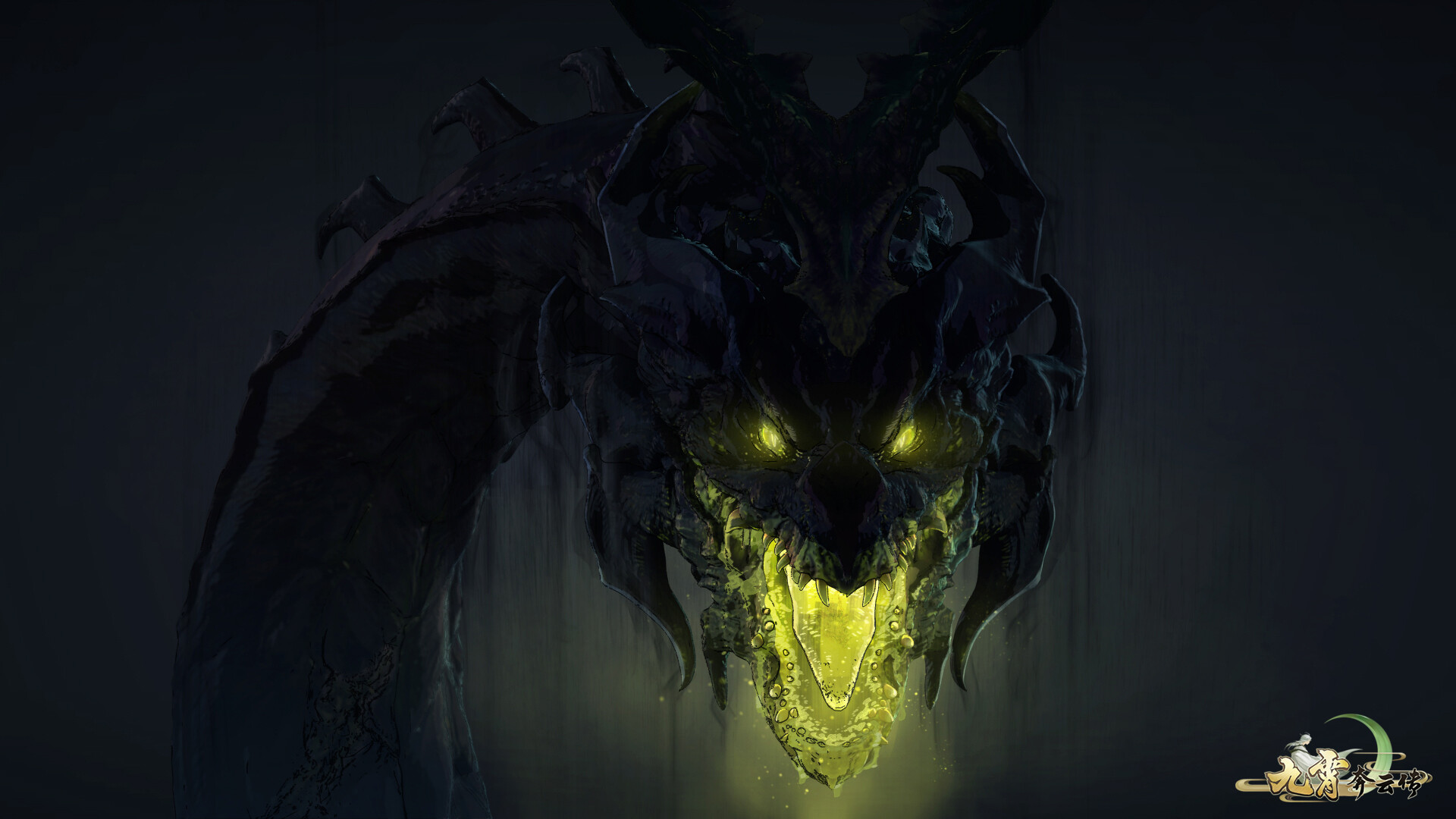ArtStation - Dragon