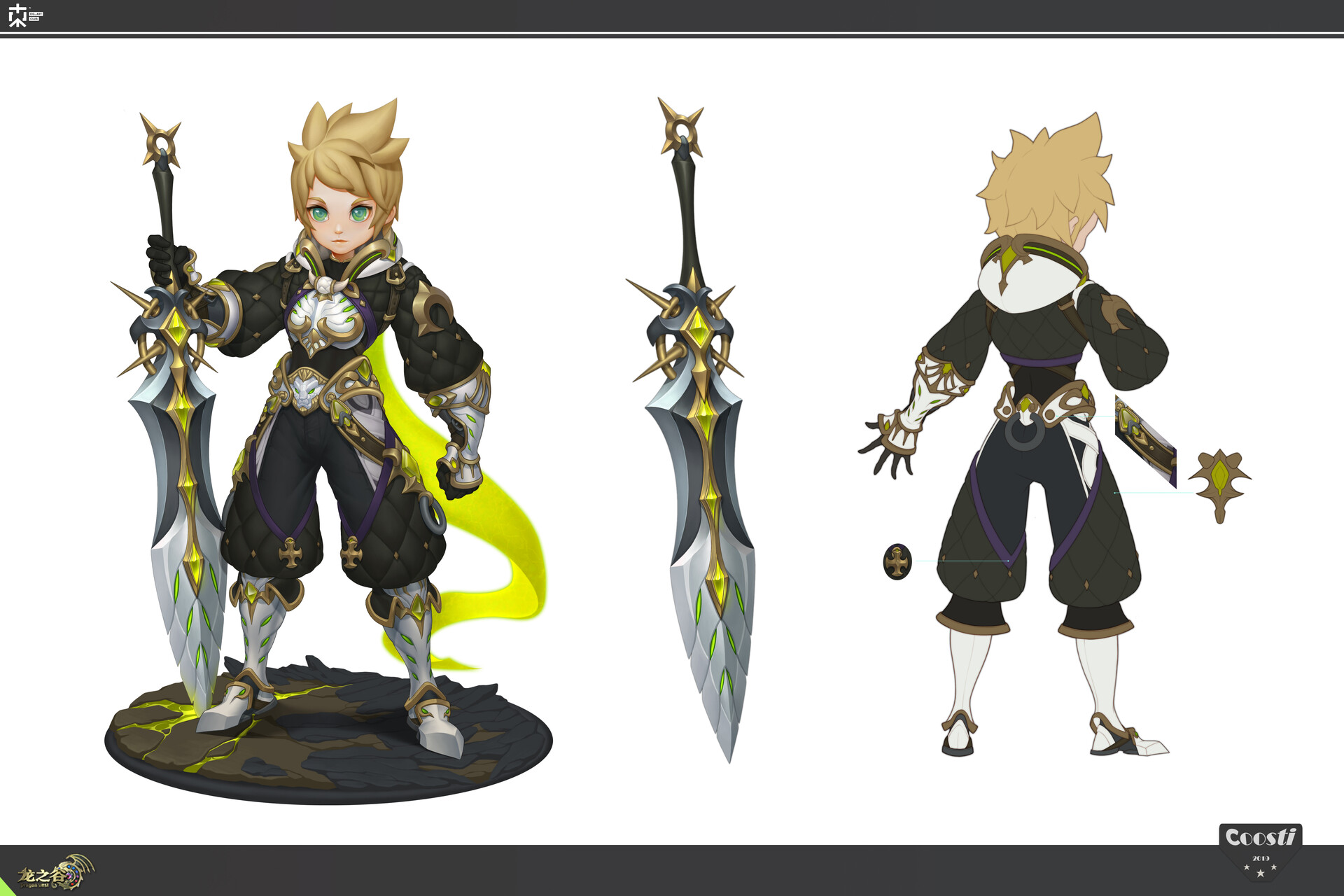 ArtStation - 练习~