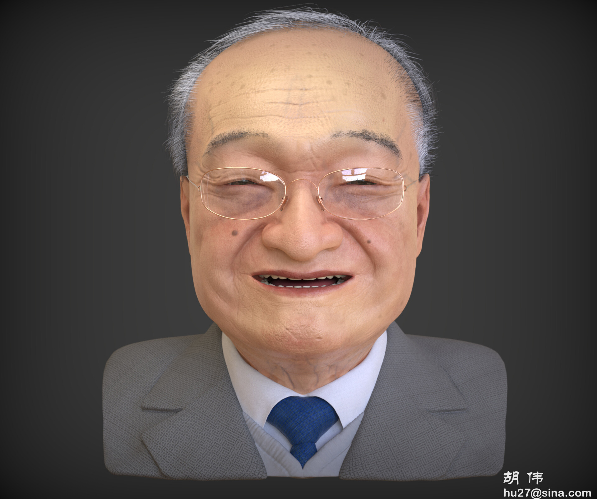 Wei Jin's Instagram, Twitter & Facebook on IDCrawl