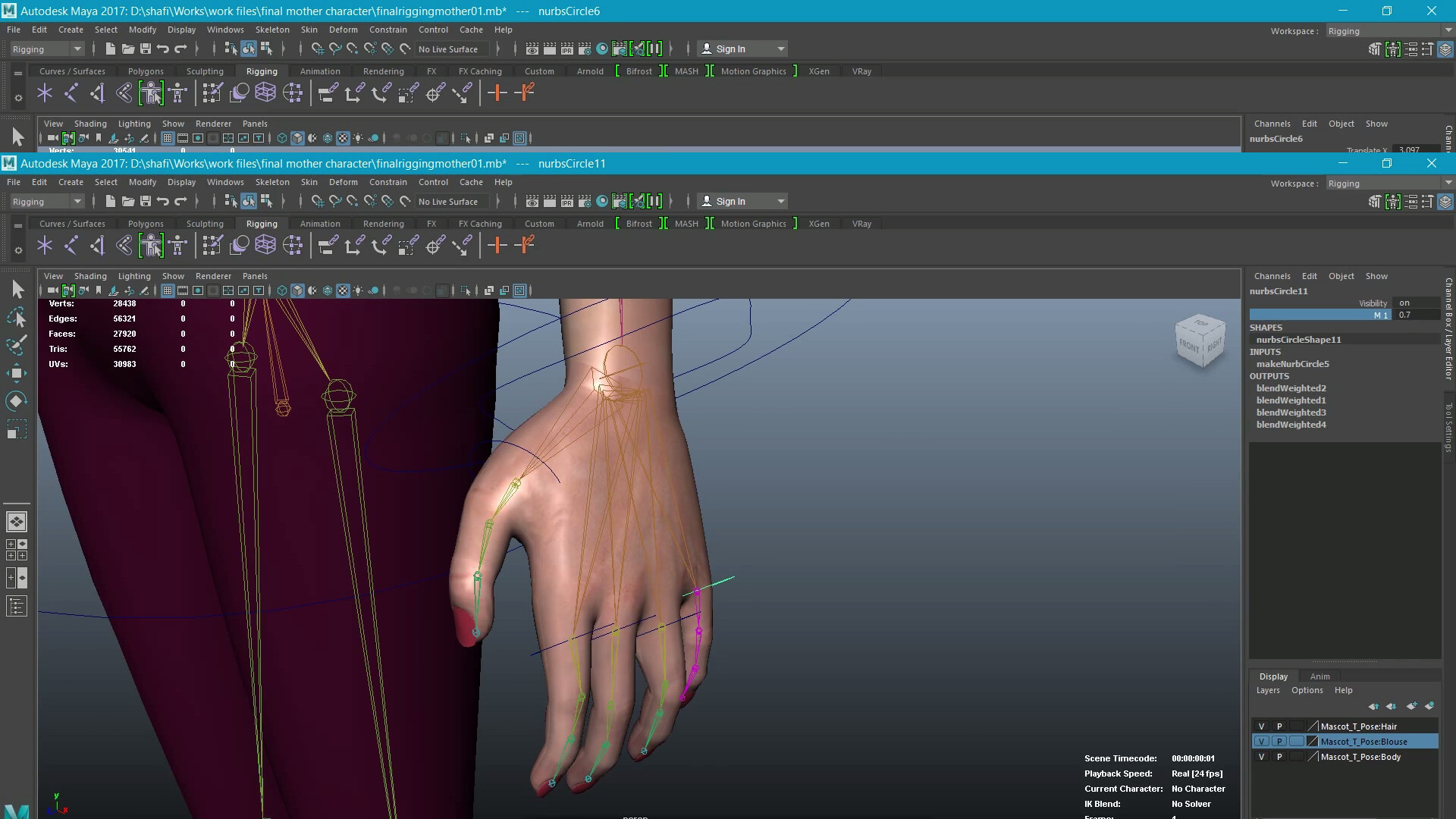 maya 2020 rigging