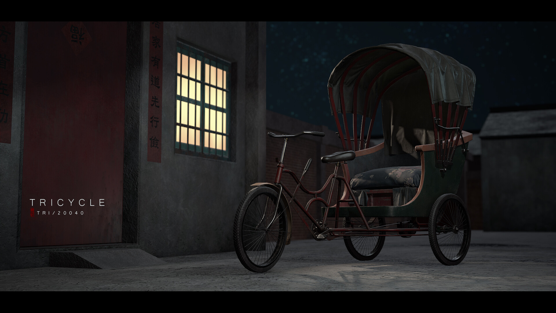 ArtStation - Tricycle