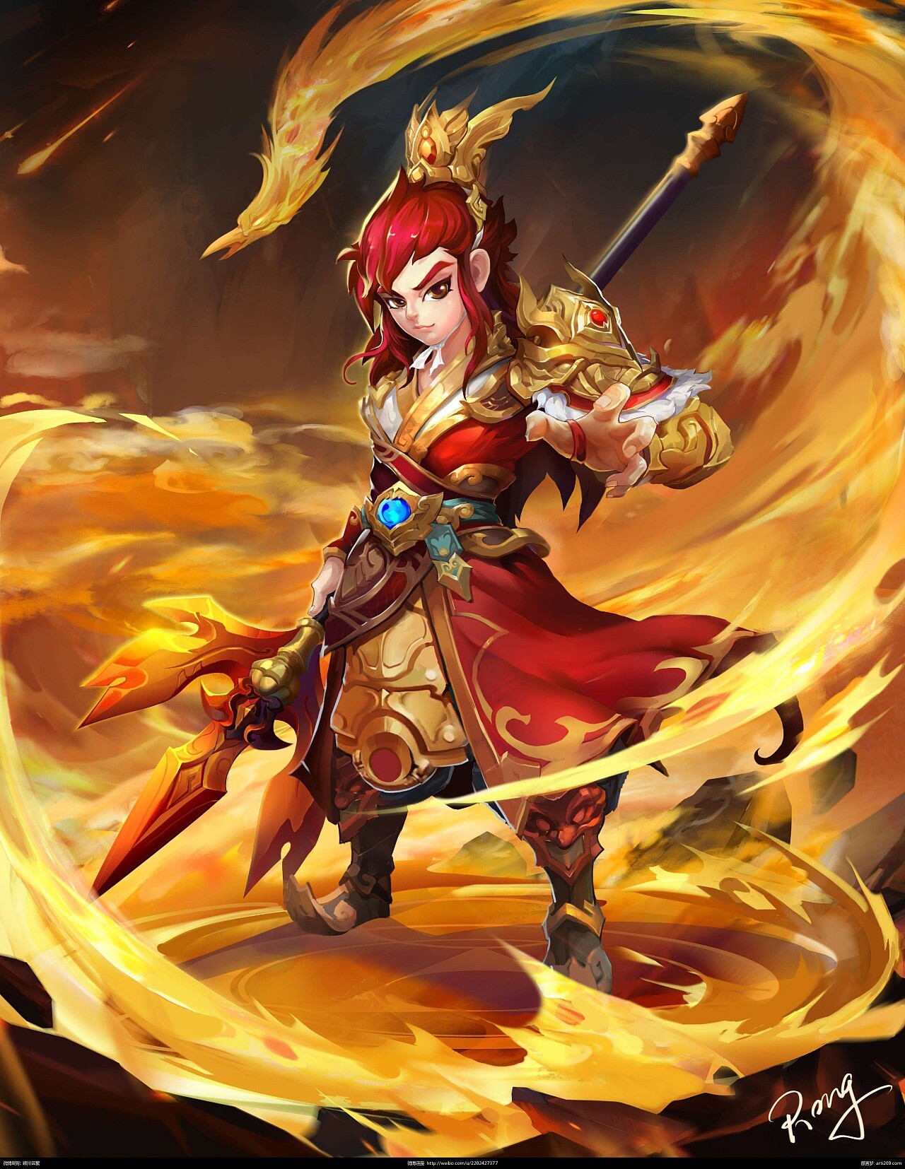 xiangrong Chen - Yuwen Chengdu