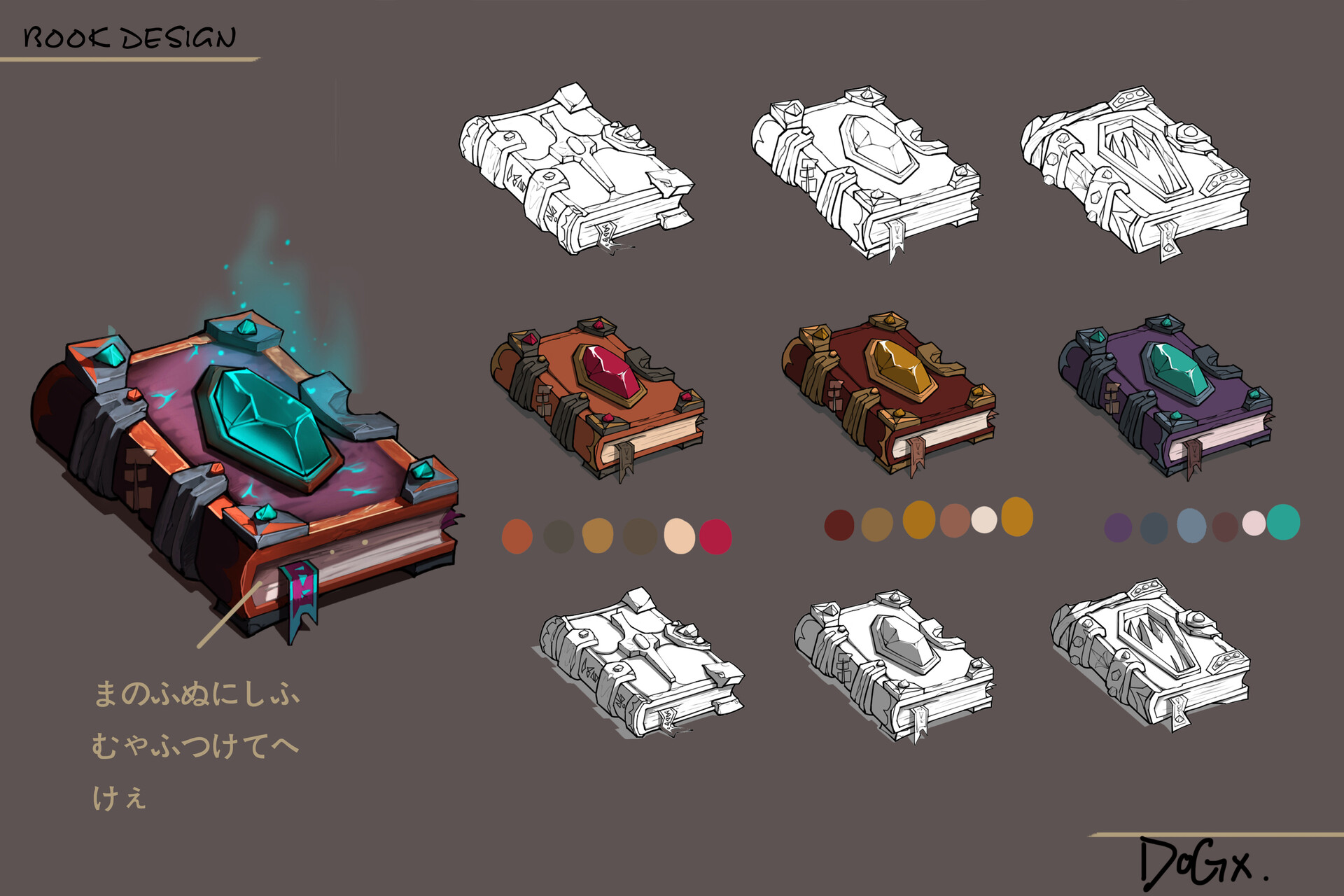 ArtStation - 物件设计 Object design