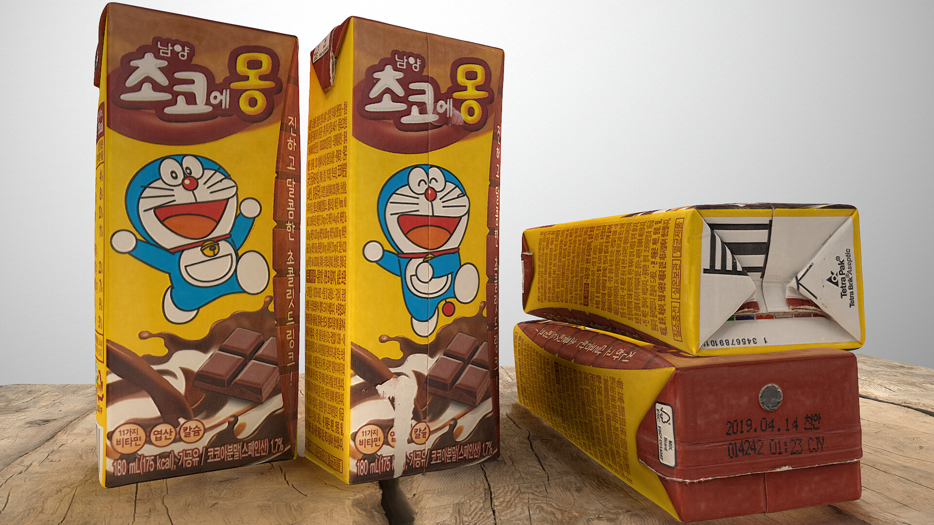 ArtStation - Photo Geometry_Chocolate milk