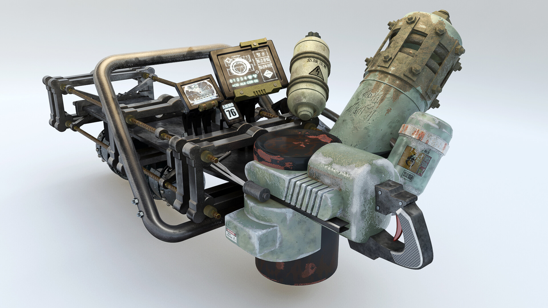 Eudy's Media Arts and Animation - Roberto Barrientos | Saw Gun