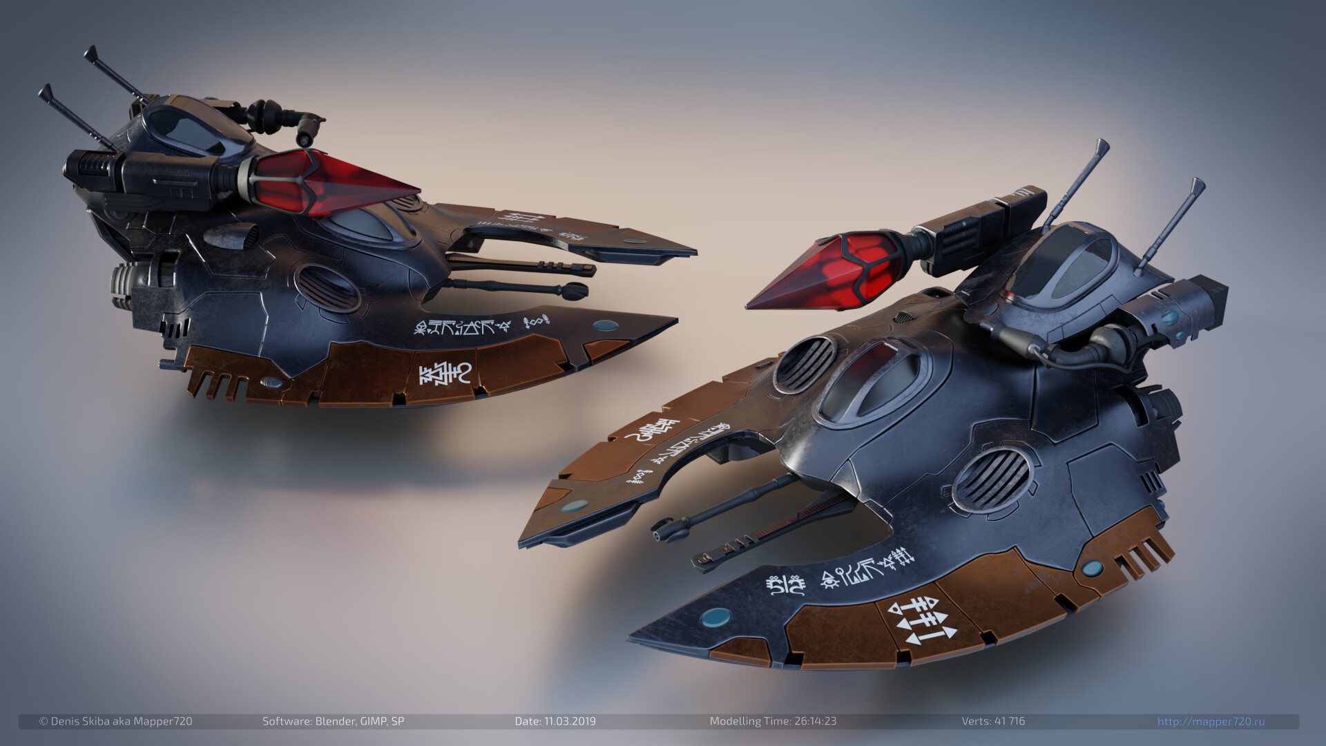 ArtStation - Fire Prism