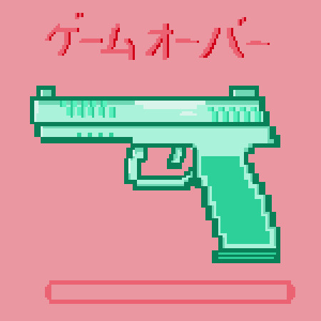 ArtStation - Pixel Gun