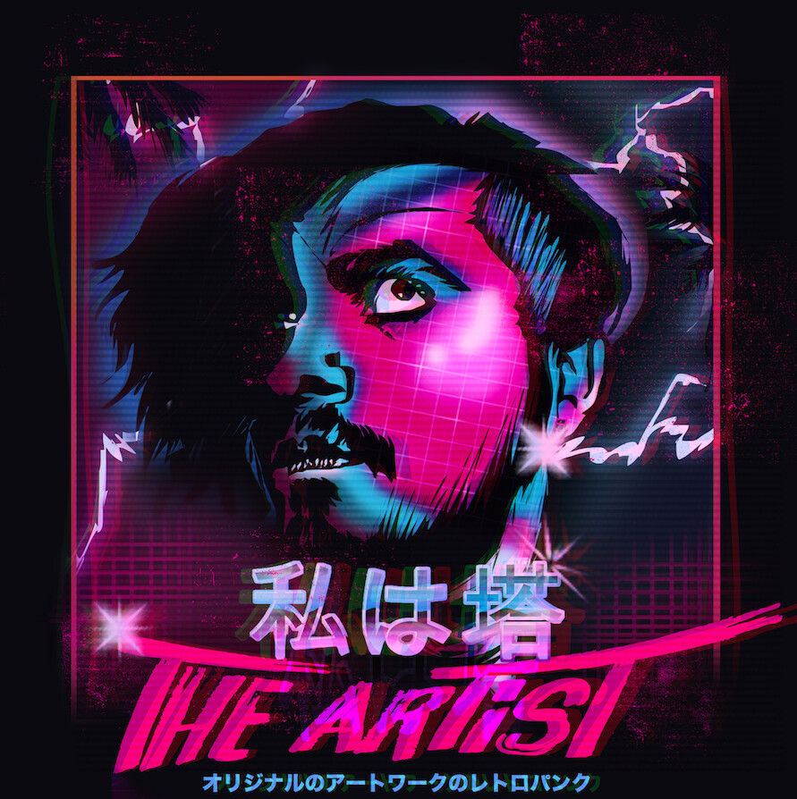 ArtStation - The Retro Artist