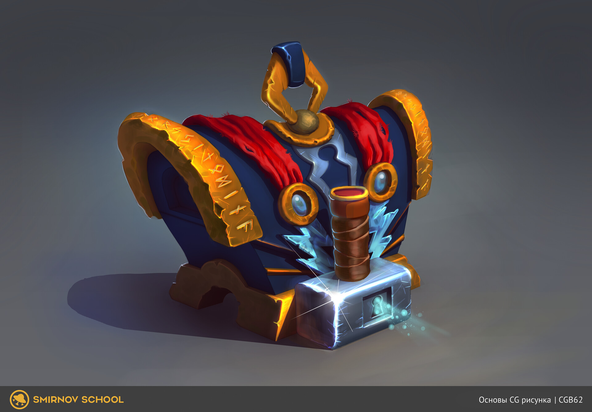 ArtStation - Chest