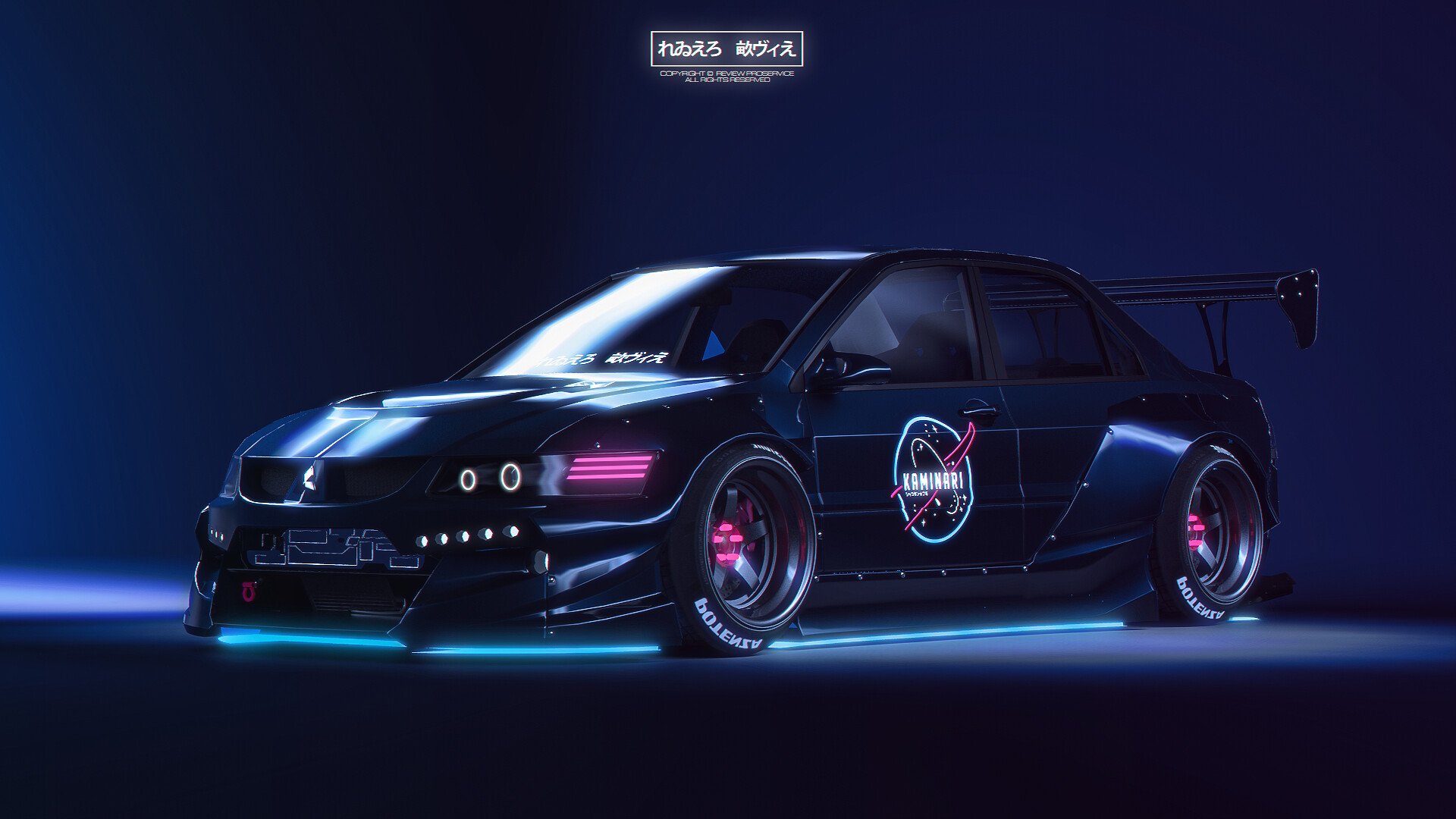 ArtStation - Mitsubishi Lancer