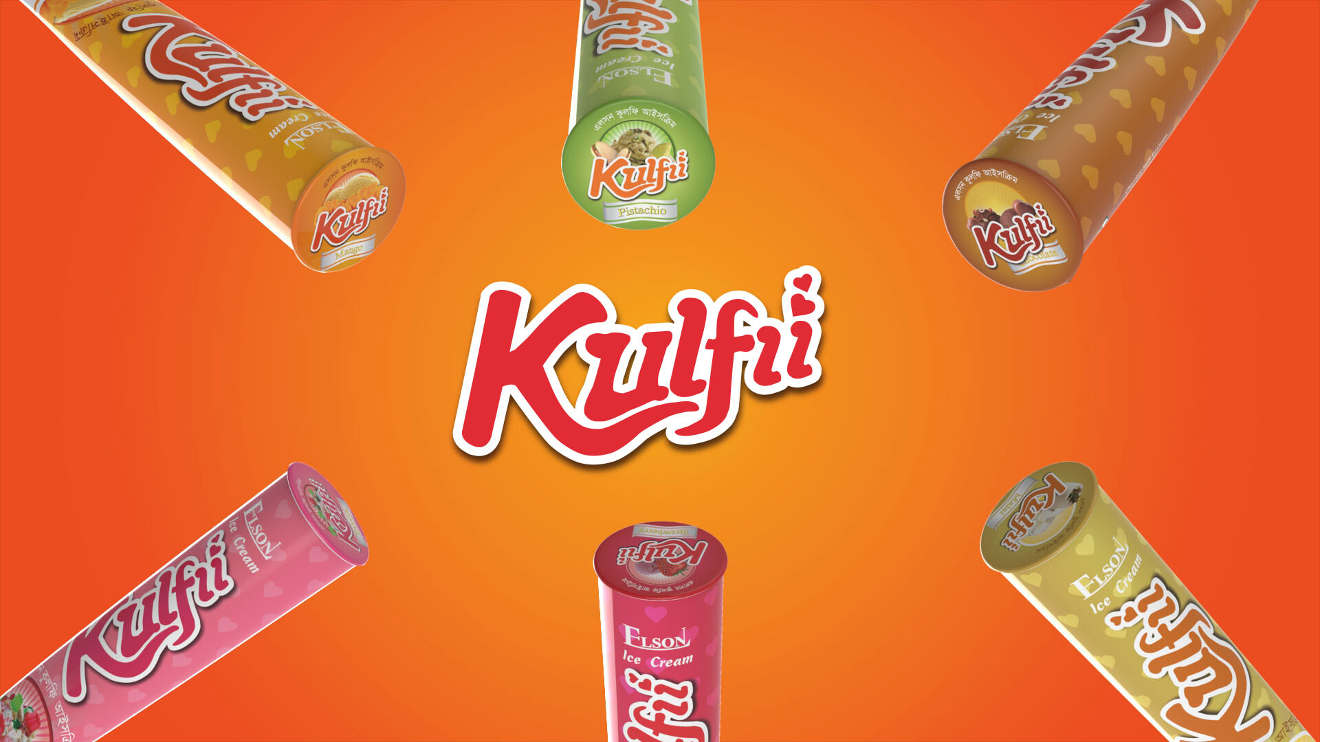 ArtStation - 3d Product Modeling