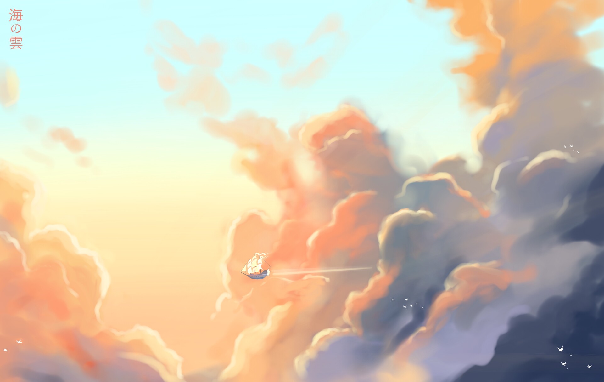 ArtStation - Cumulosolaris