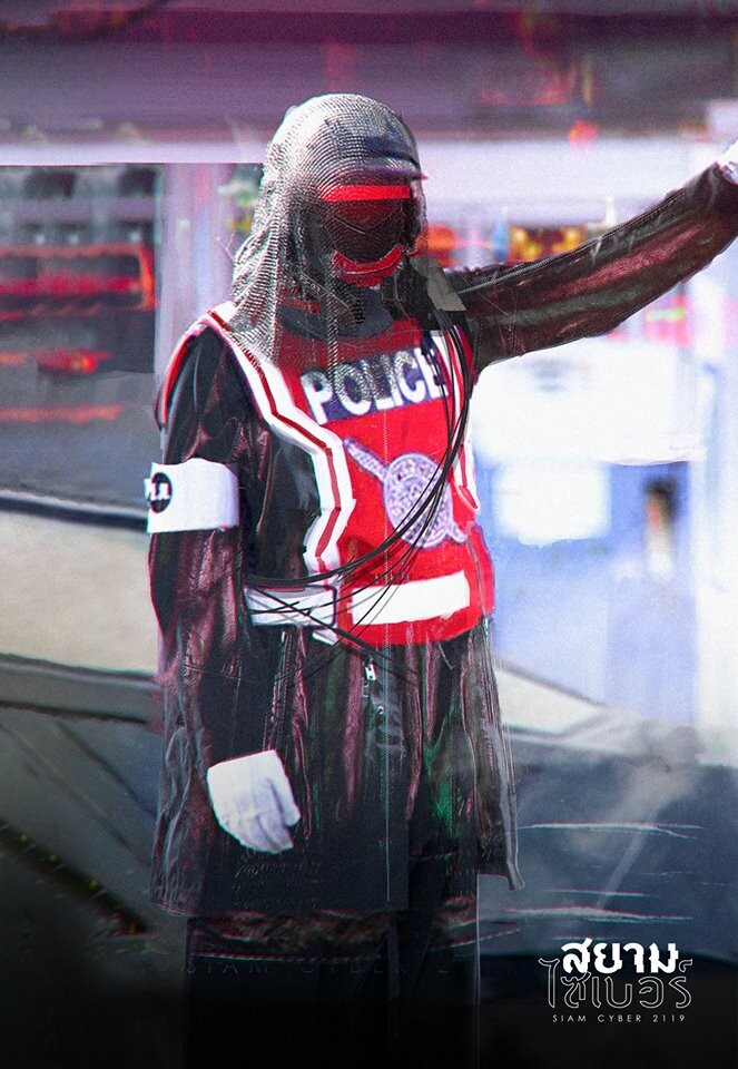 ArtStation - Traffic Police