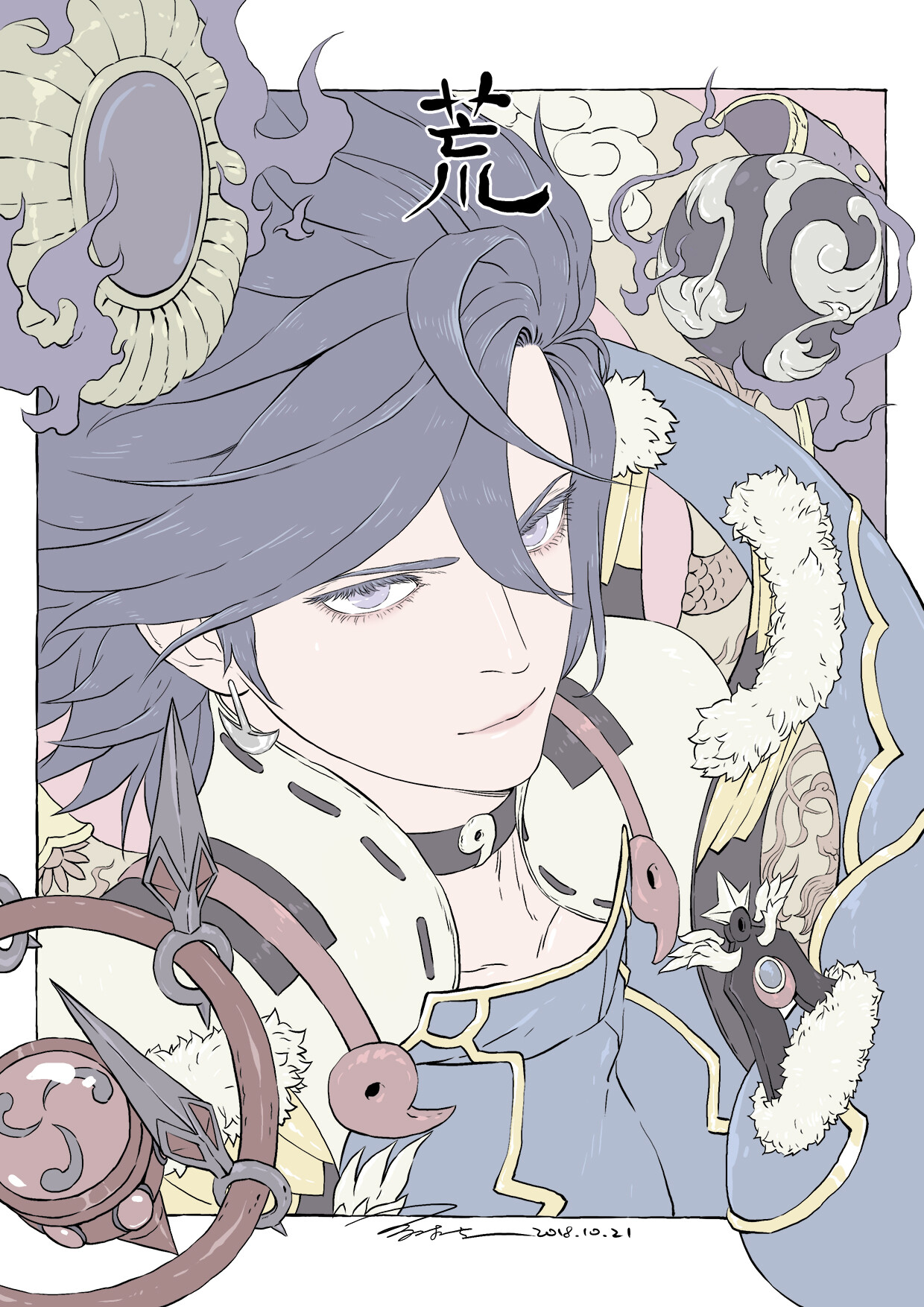 ArtStation - Onmyoji