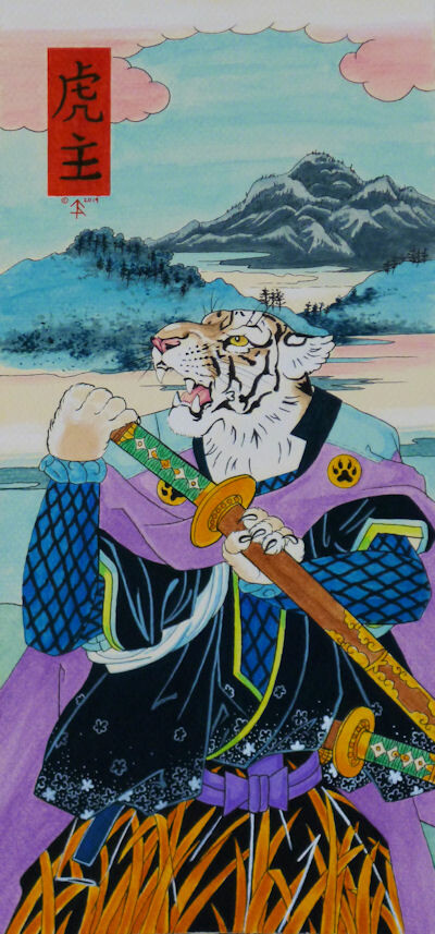 ArtStation - Tiger Lord