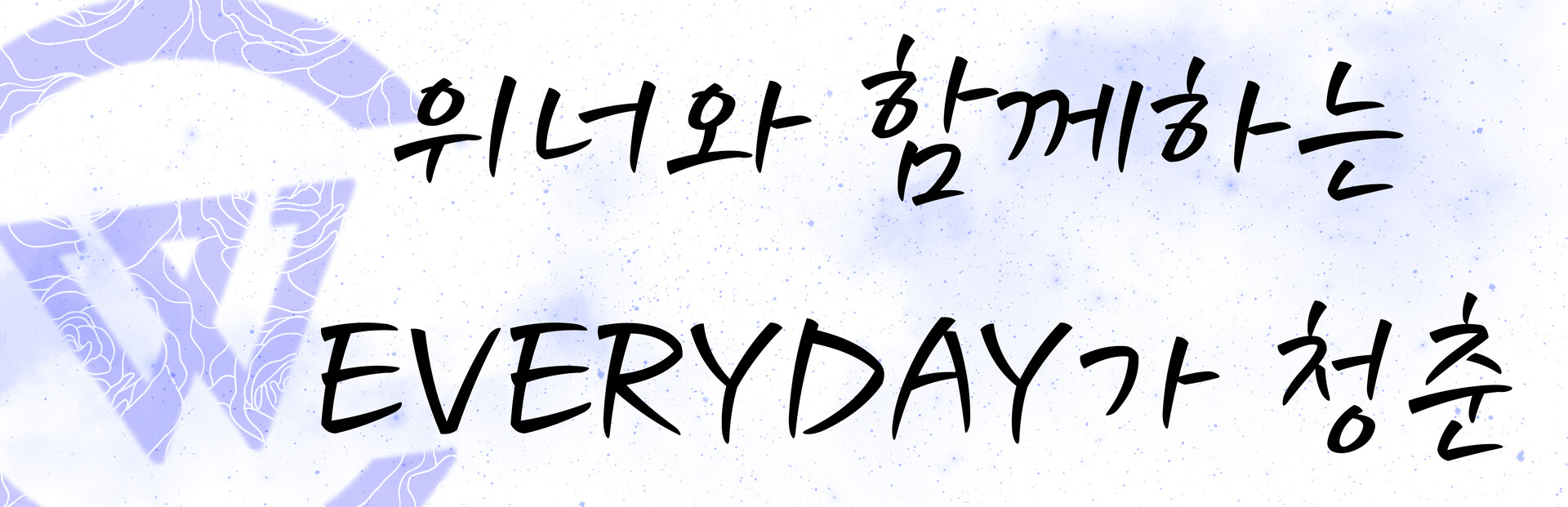 ArtStation - Concert Hand Banner - 2019