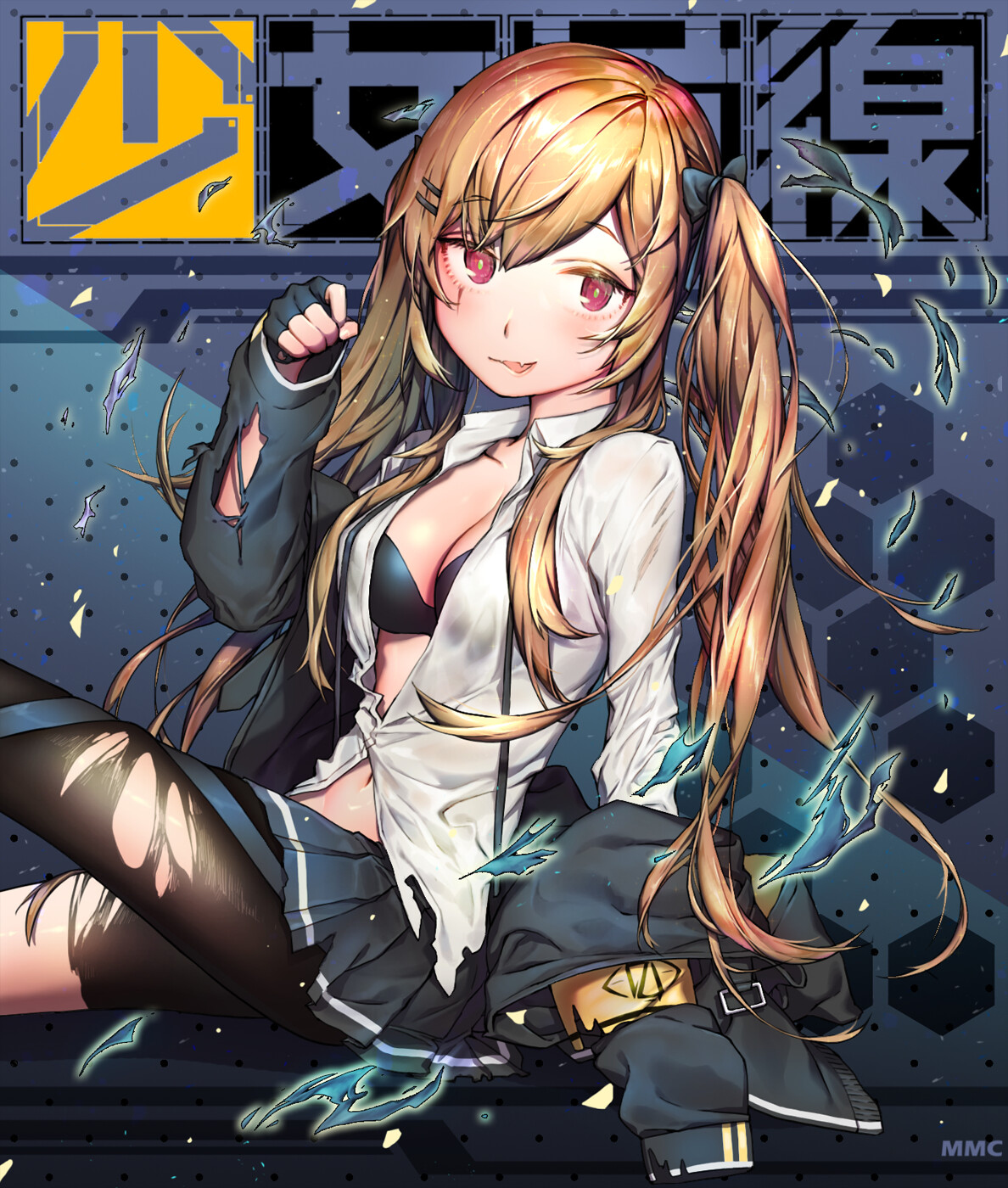 ArtStation - 소녀전선 UMP9