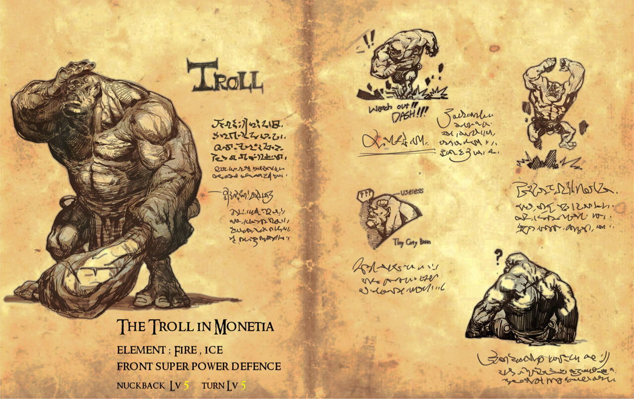 어중 맹 - monster scroll_troll