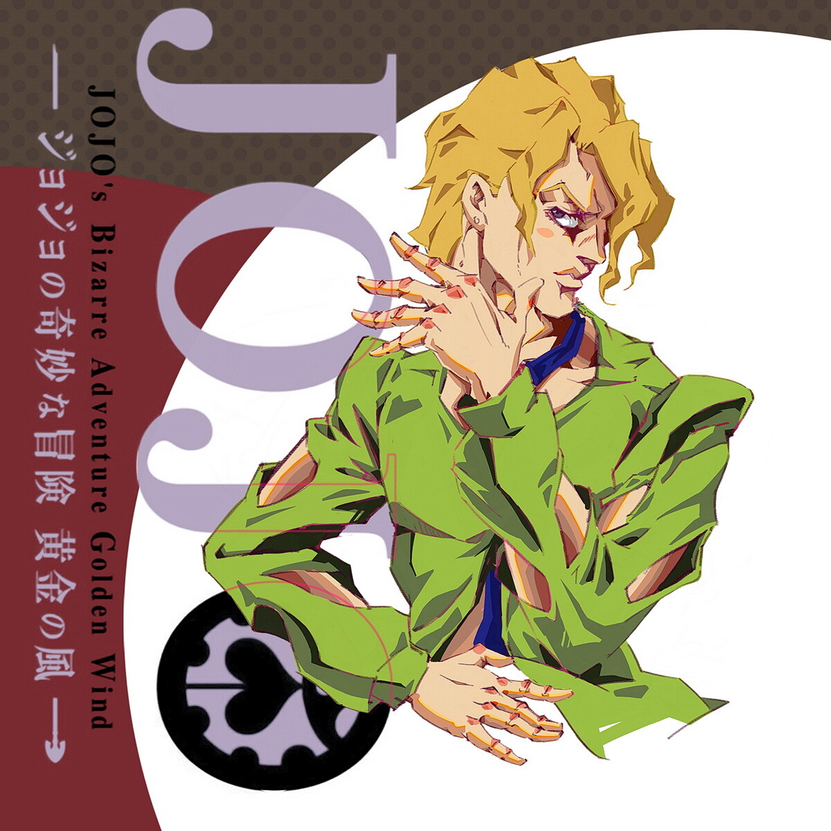 ArtStation - Pannacotta Fugo