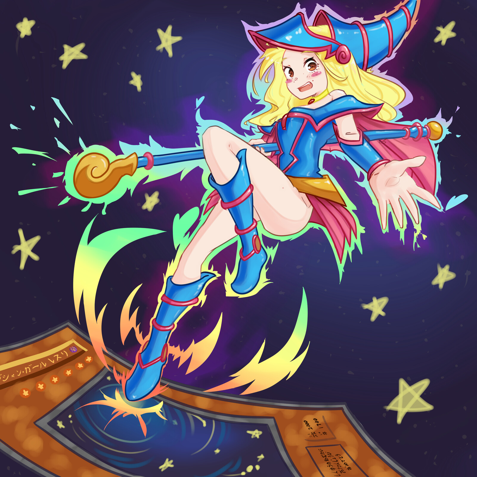 Ian Davis - Dark Magician Girl