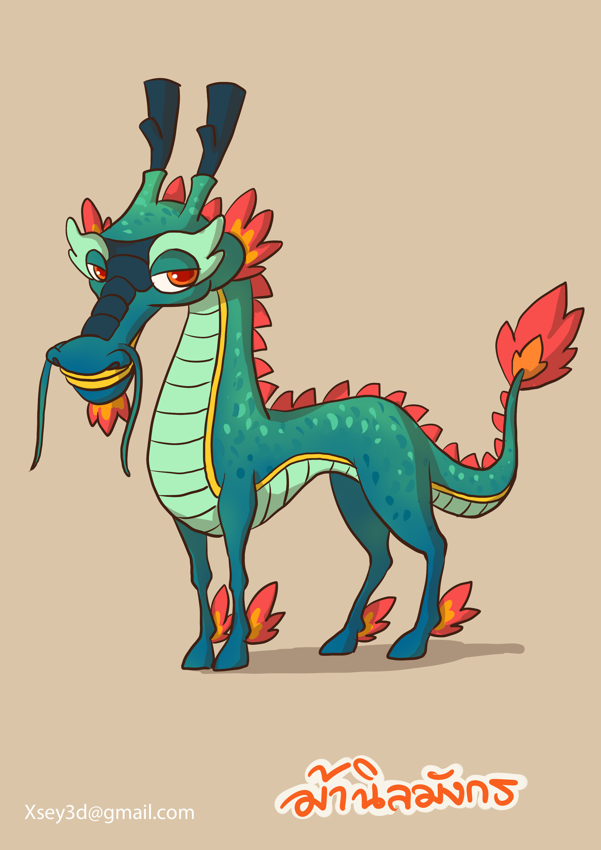 ArtStation - Phra Aphai Mani