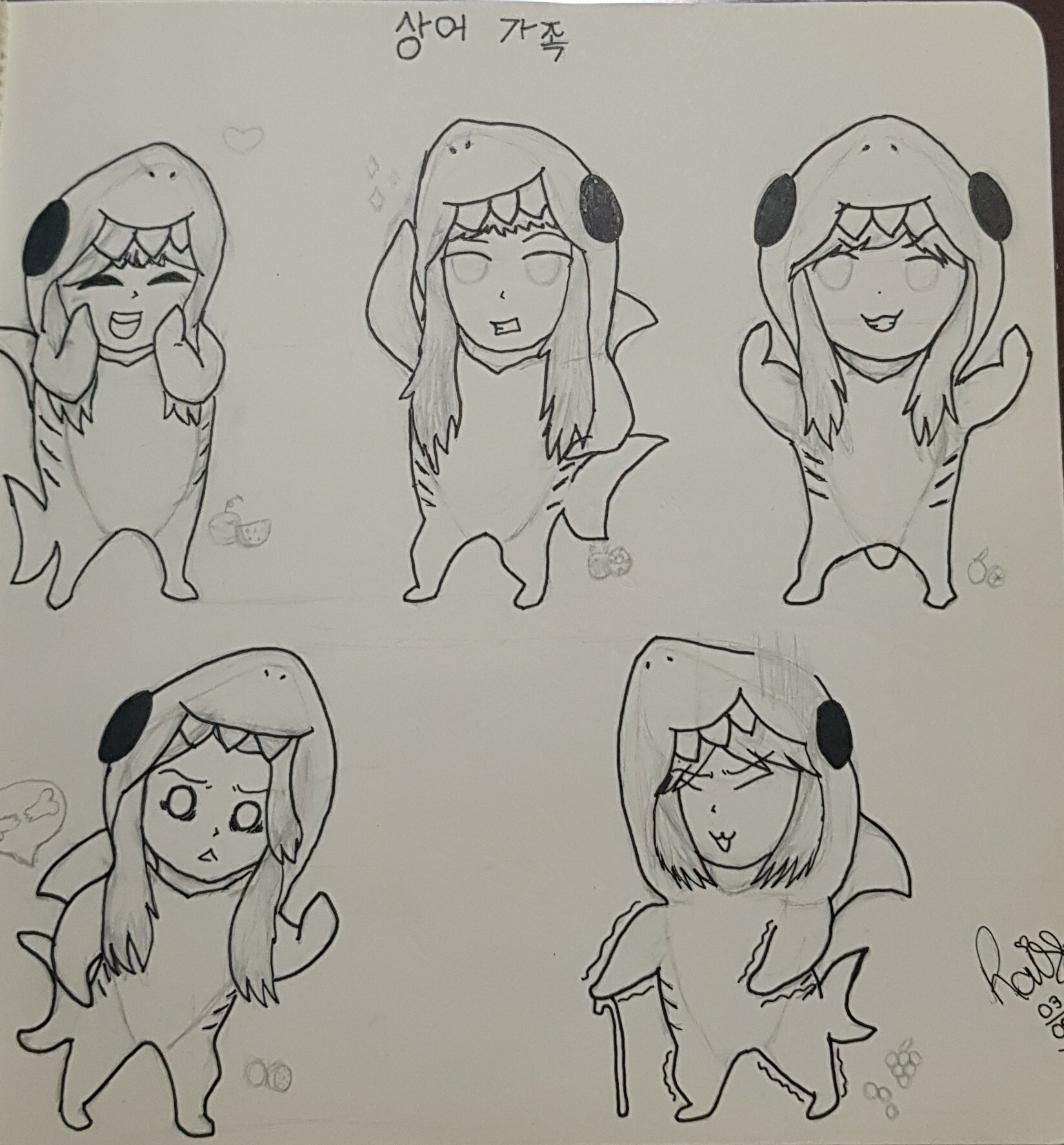 ArtStation - Red Velvet Shark Family (chibi)