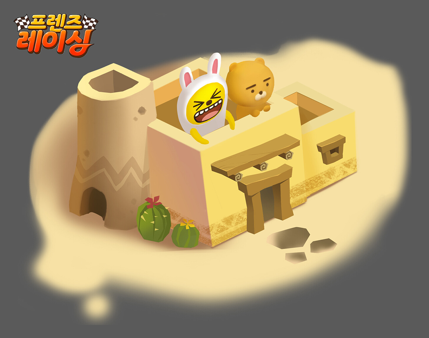 ha-ko-3-5copy.jpg (1456×1147)