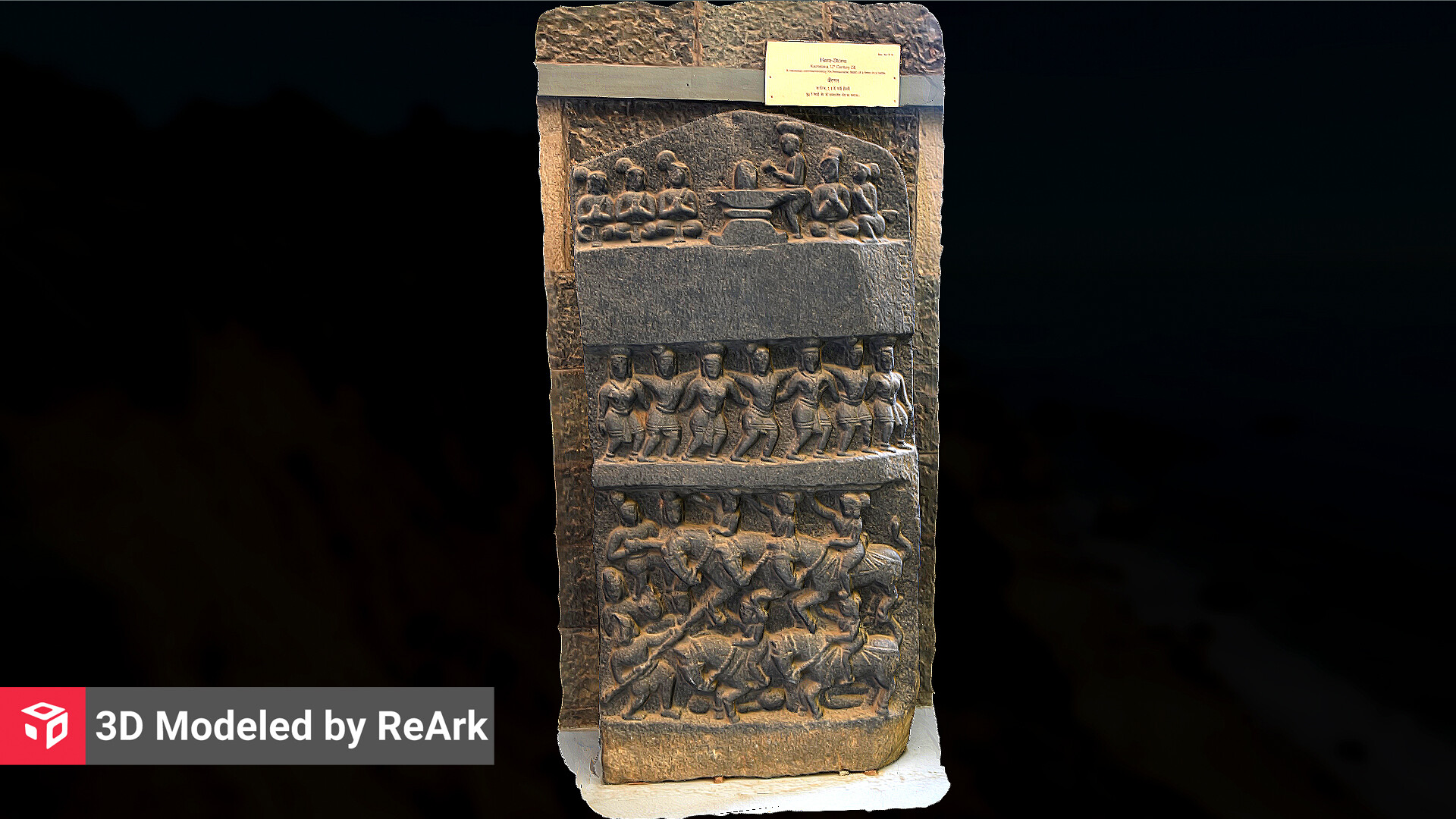 ArtStation - Hero Stone