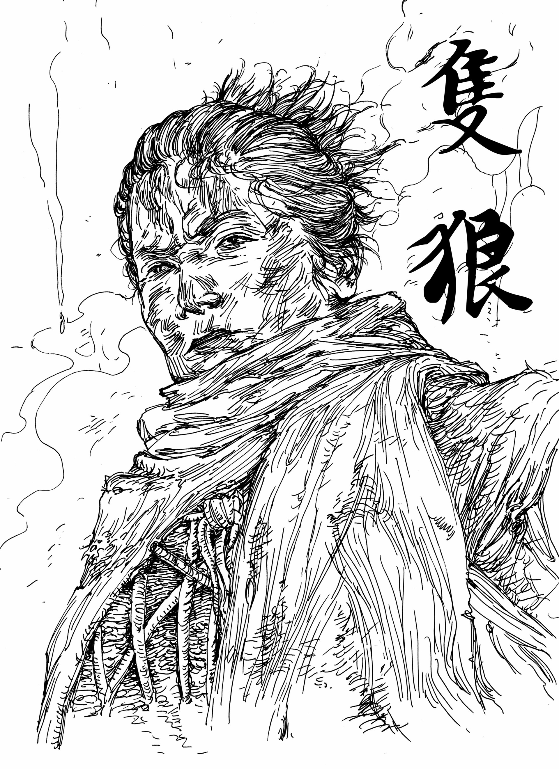 ArtStation - SEKIRO: Shadows Die Twice