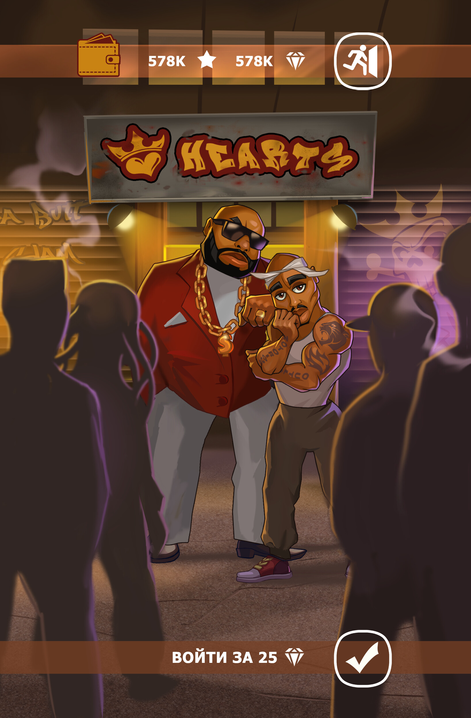 ArtStation - rap_bar