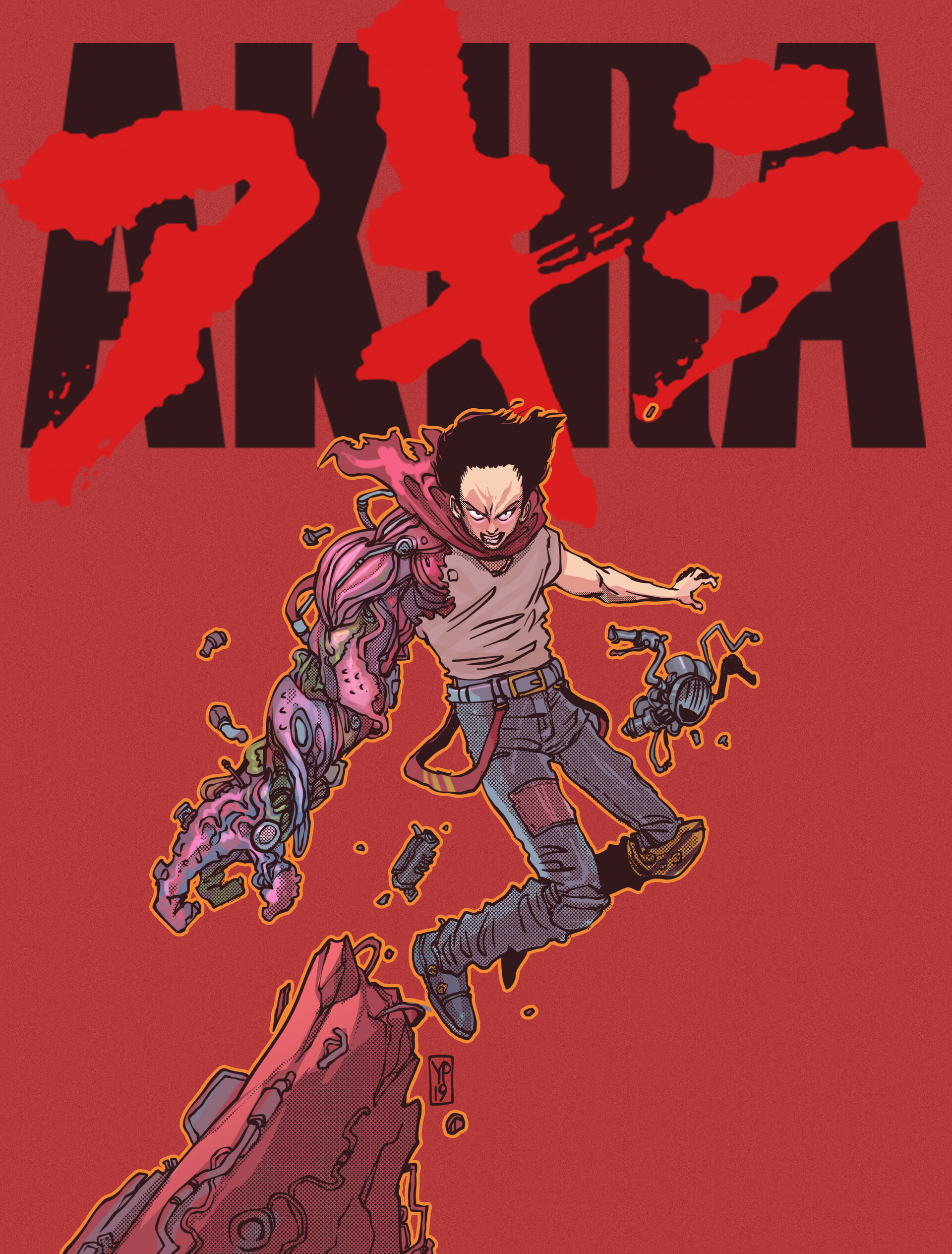 ArtStation - Tetsuo!