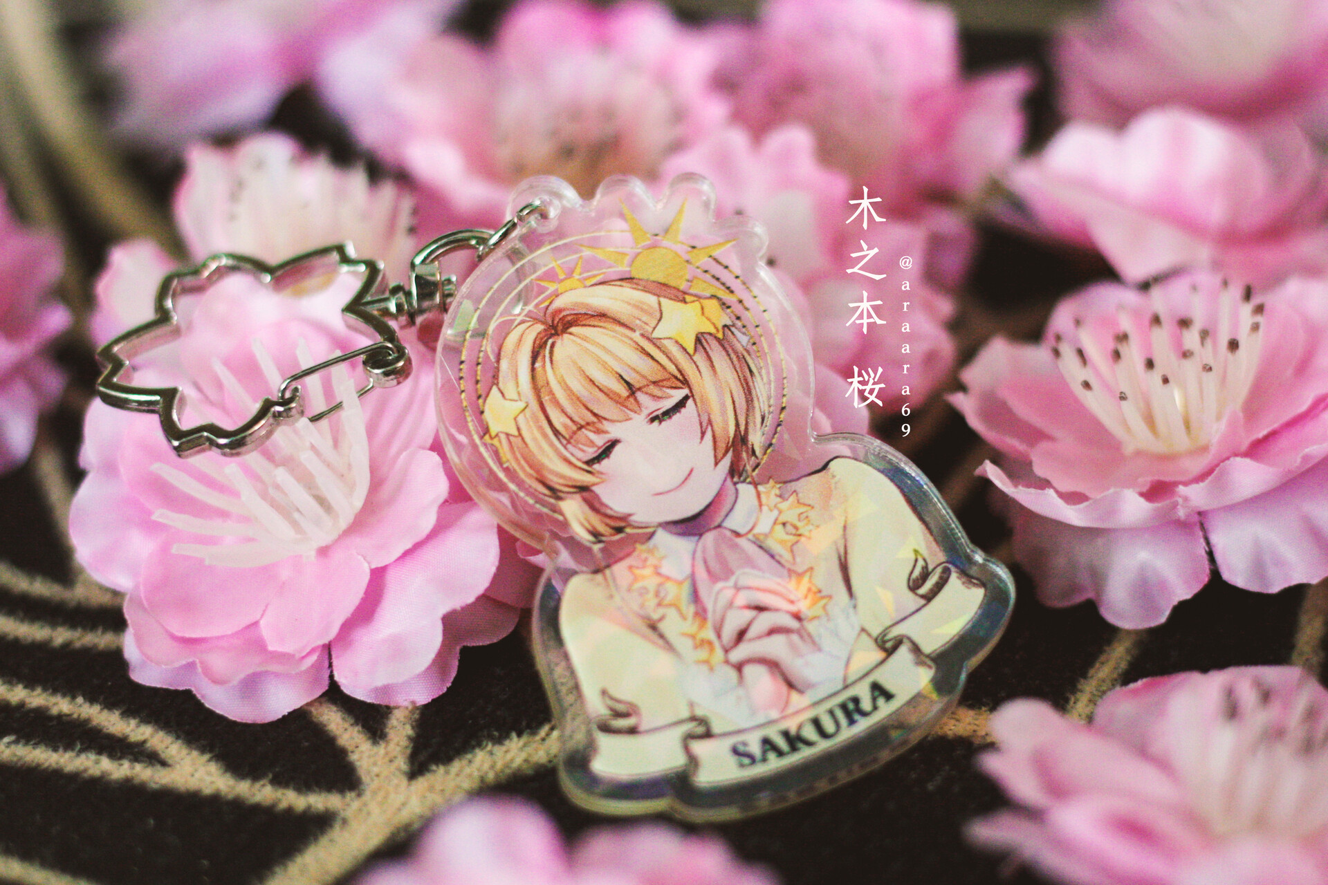 ARA ARA - My fan-merch