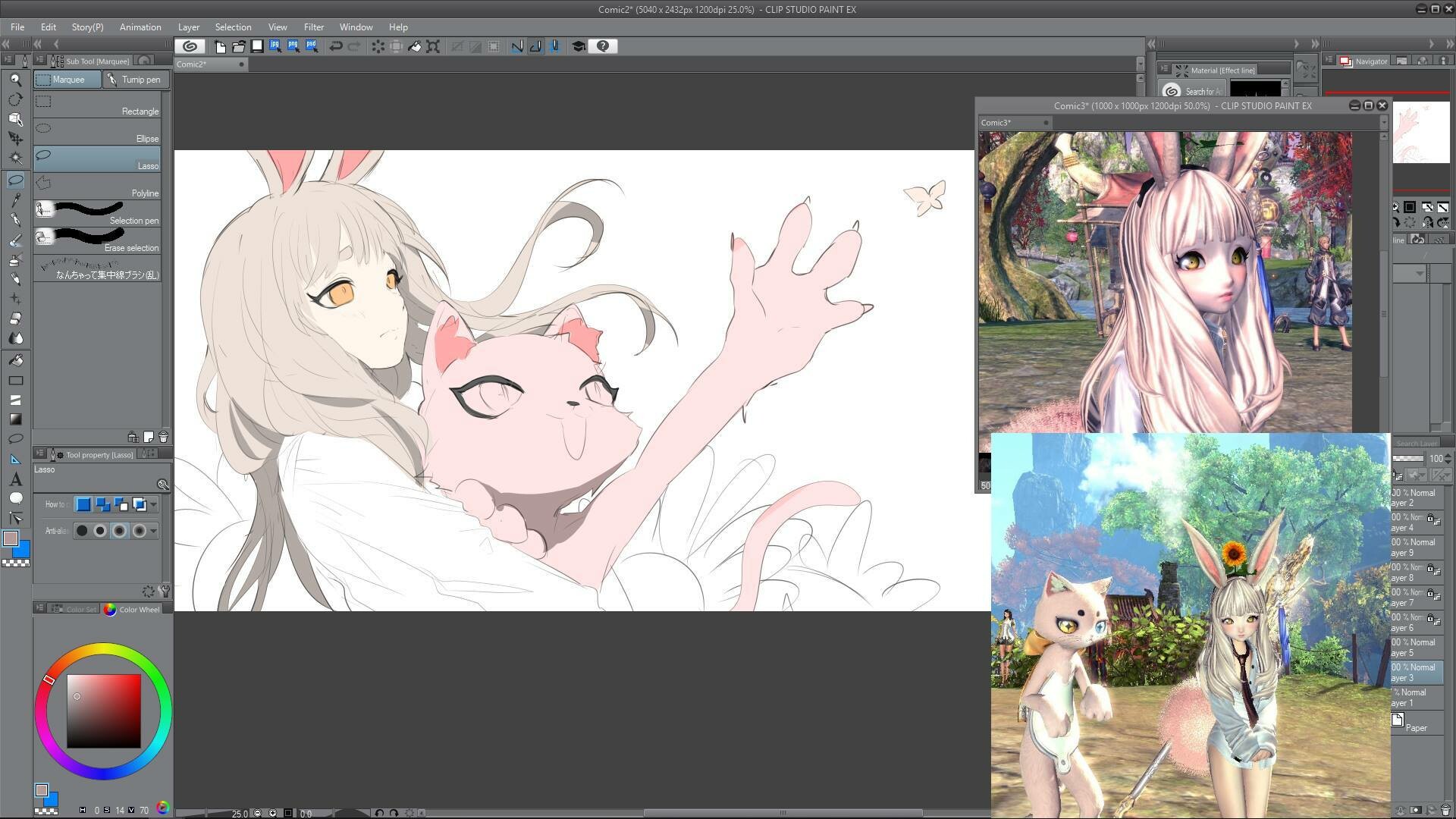 Mayui Yukisaki - Blade&Soul Lyn Summoner