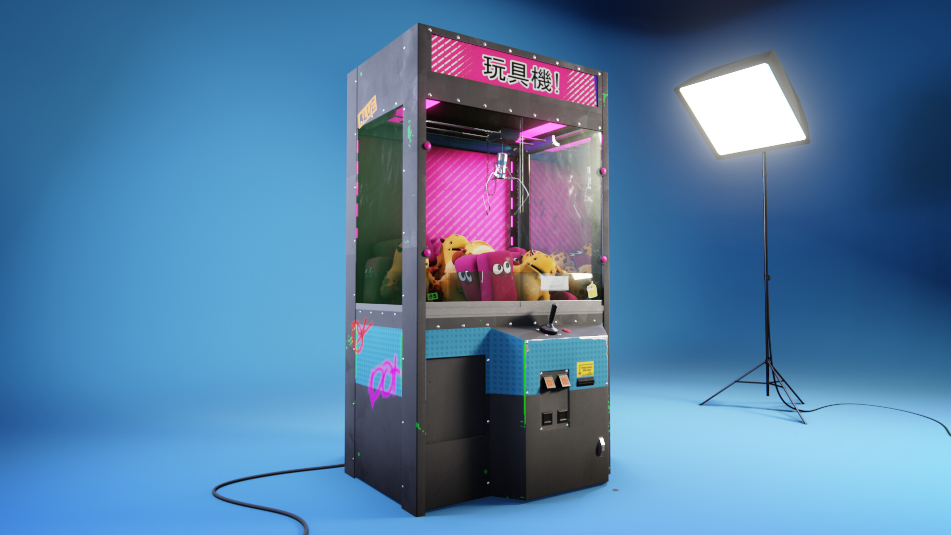 Ethan Snell - Claw Machine - Eevee Demo