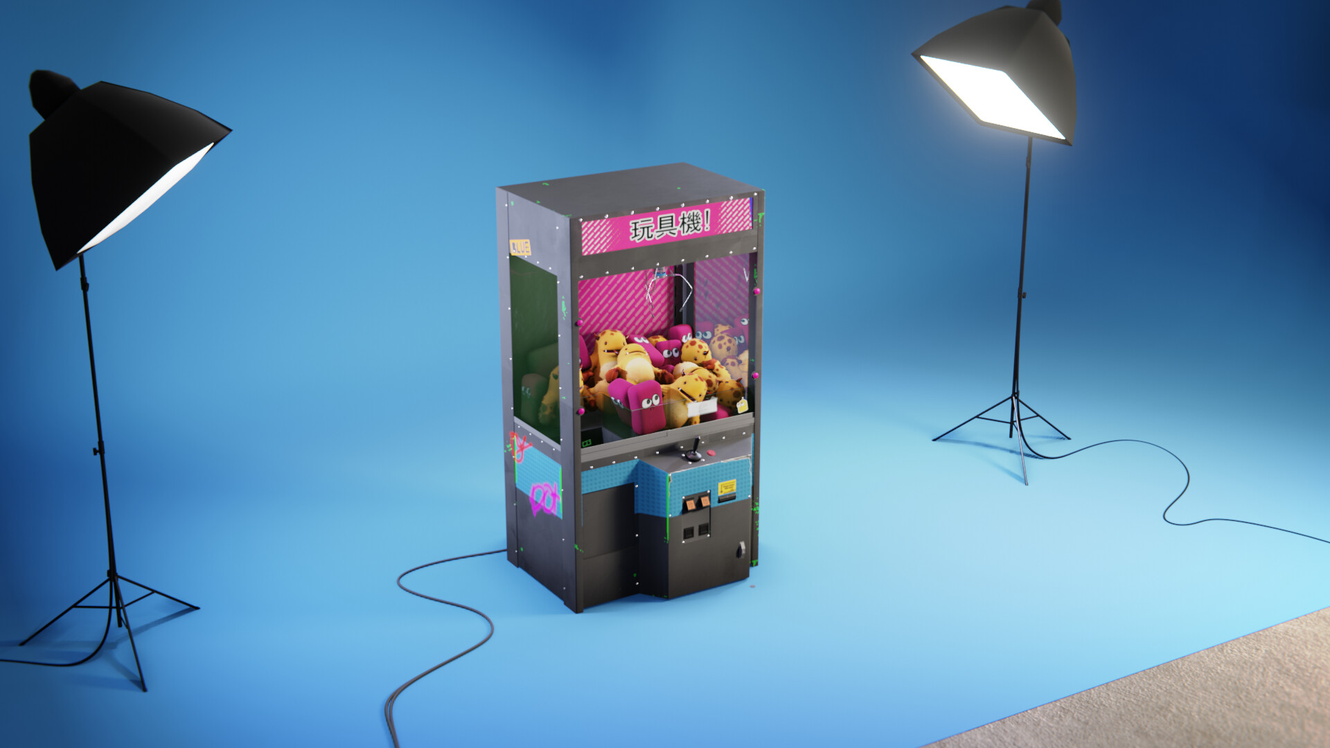 Ethan Snell - Claw Machine - Eevee Demo