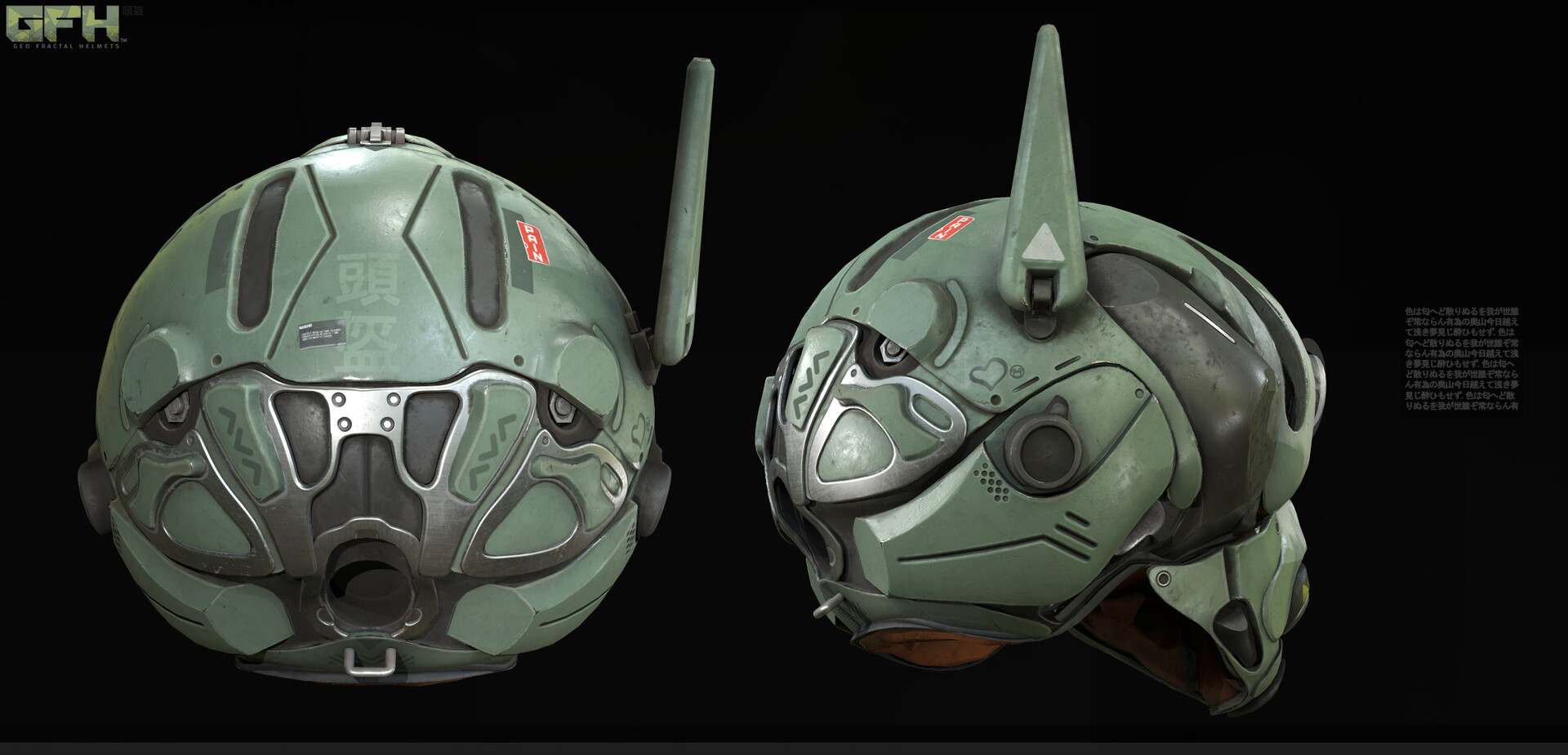 Samuel Sharpe - Geo Fractal Helmets