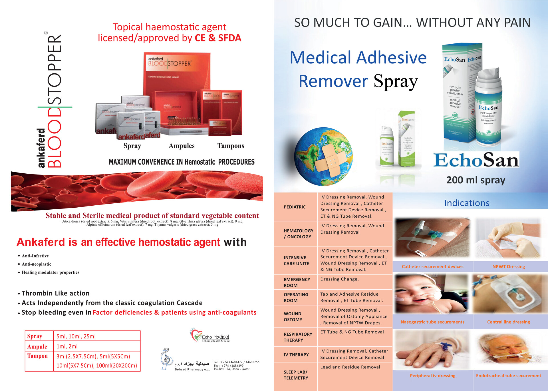 ArtStation - PHARMACY Brochure Design