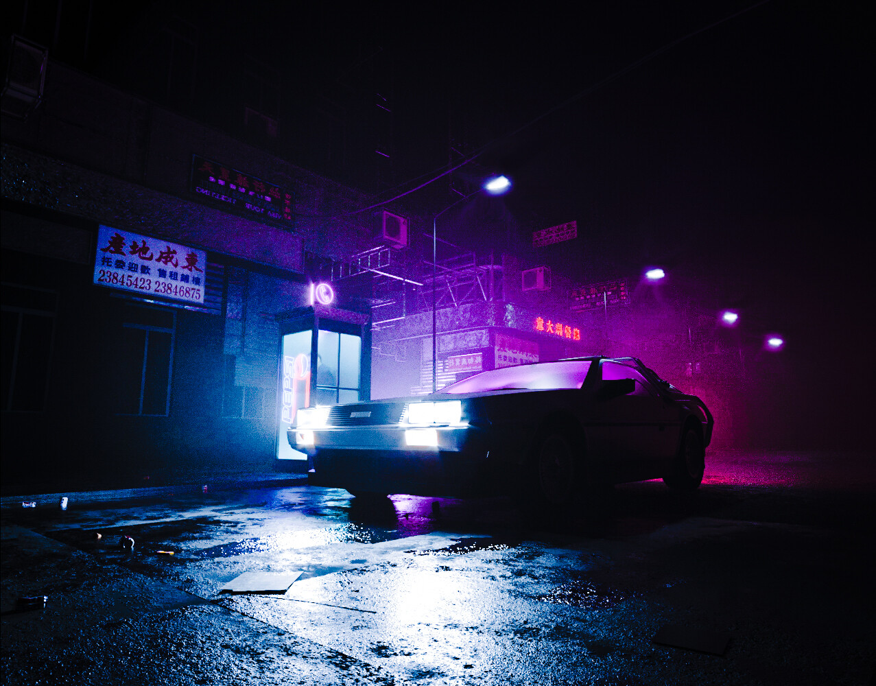 ArtStation - Night Hunter