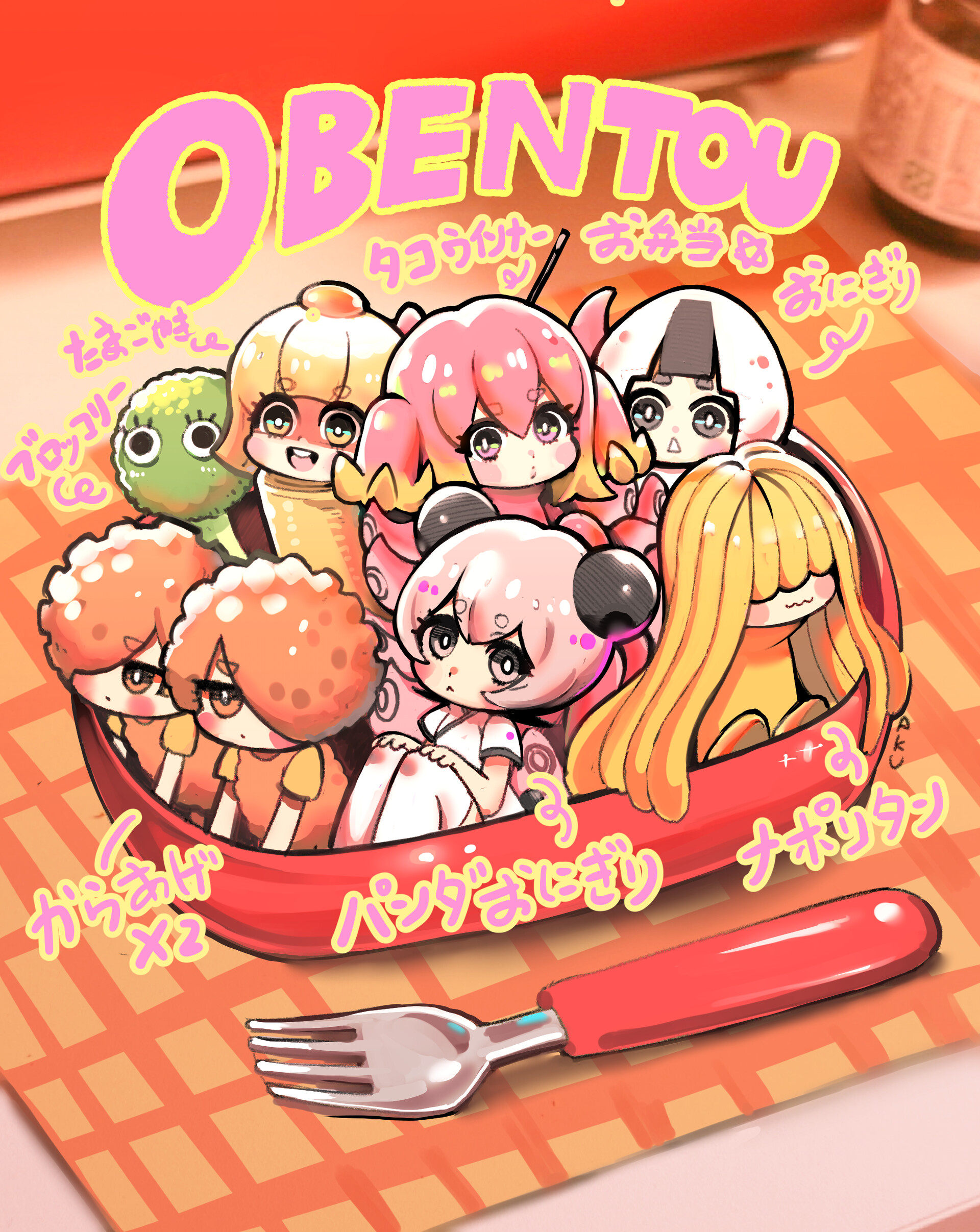 ArtStation - Obentou Chan