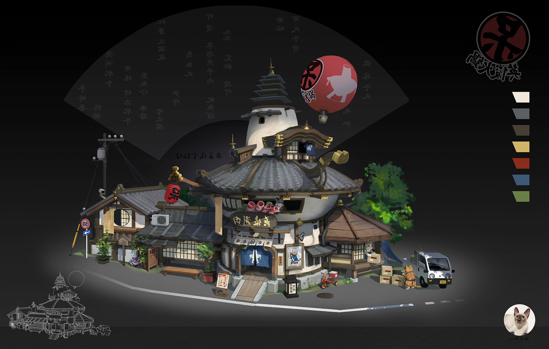 ArtStation - Cat Hot Pot