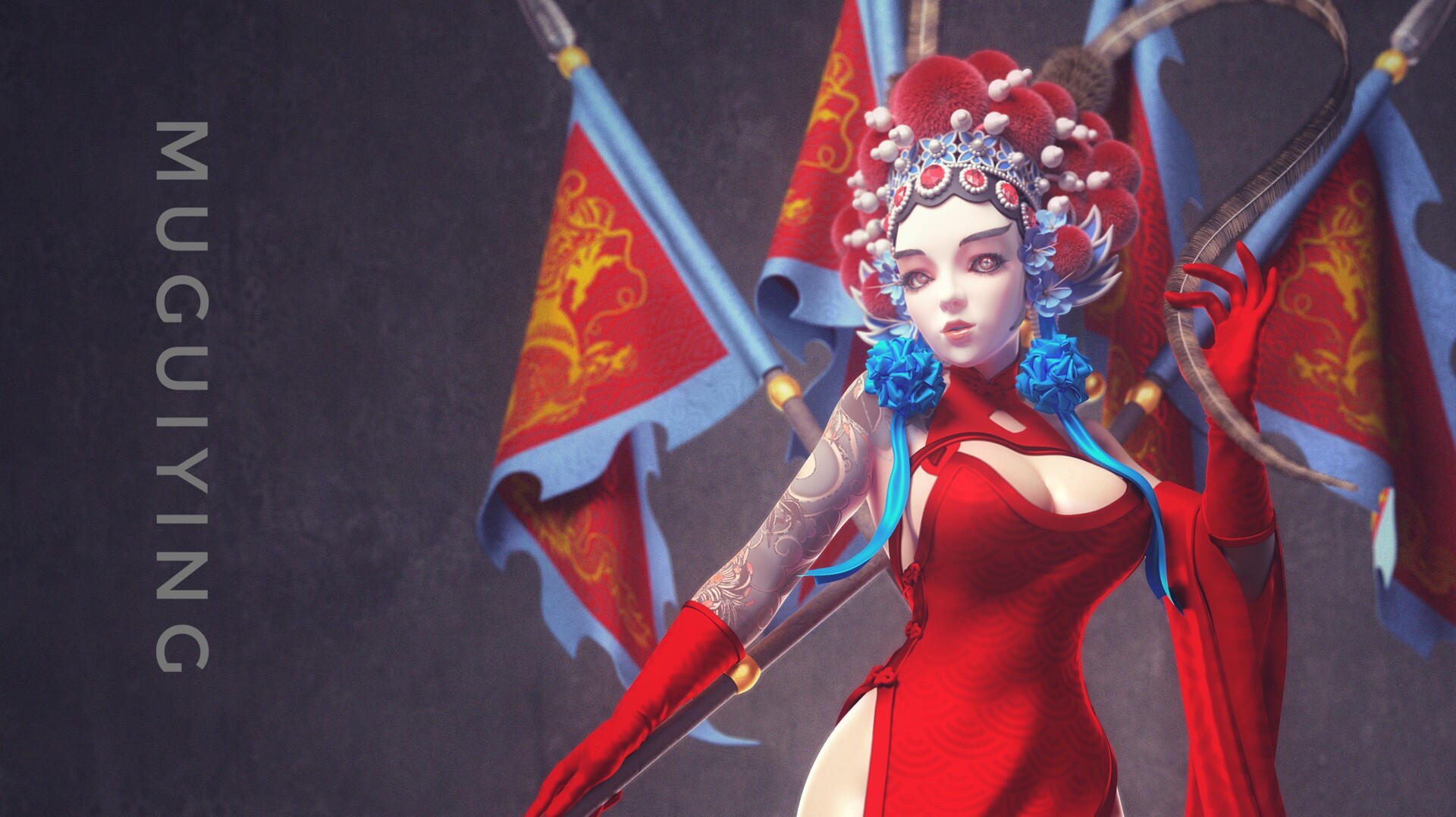 Huang Peng - muguiying