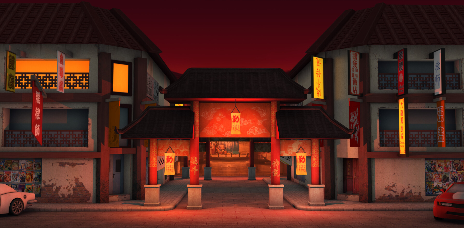 Thomas Doig - Fighting Legends