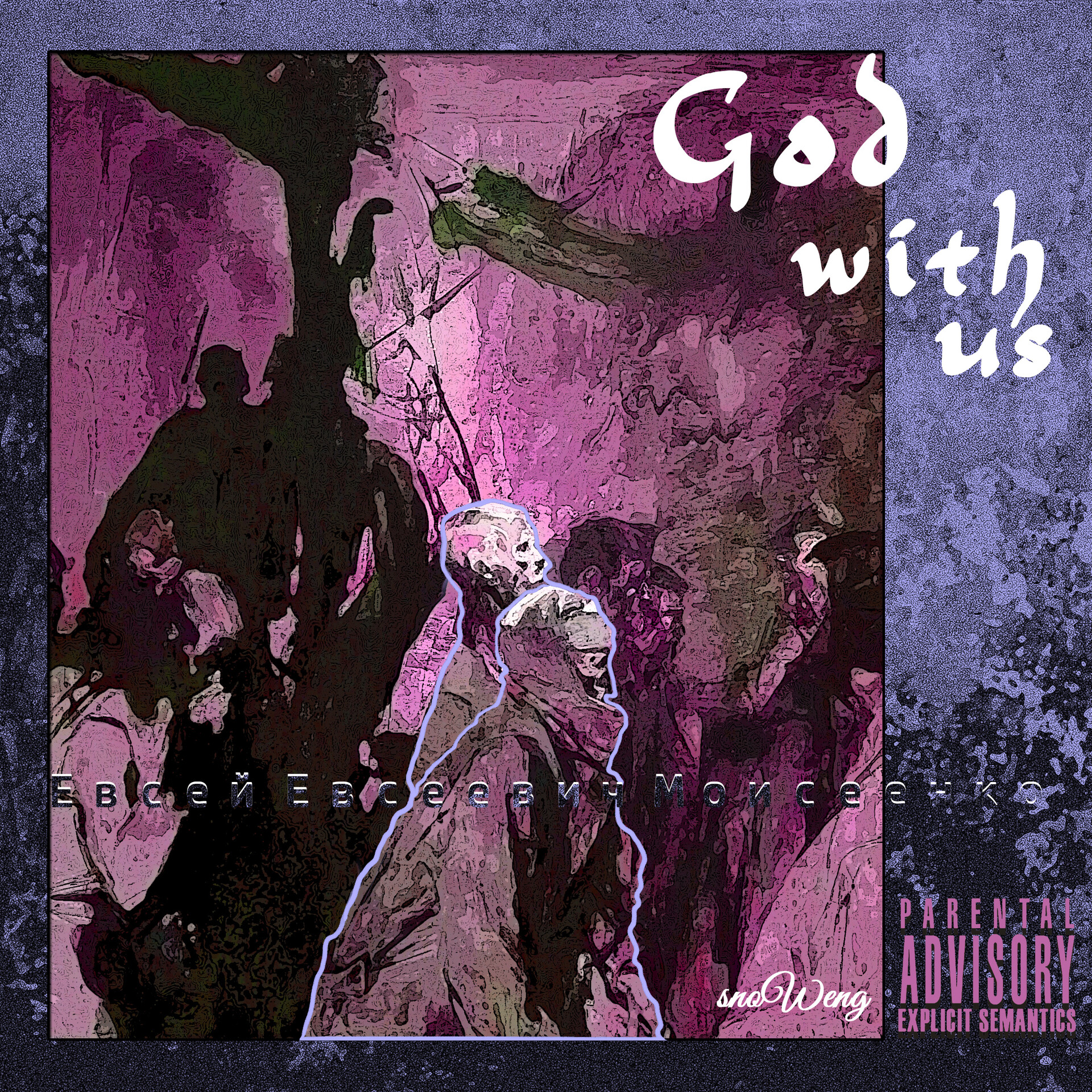 ArtStation - god with us