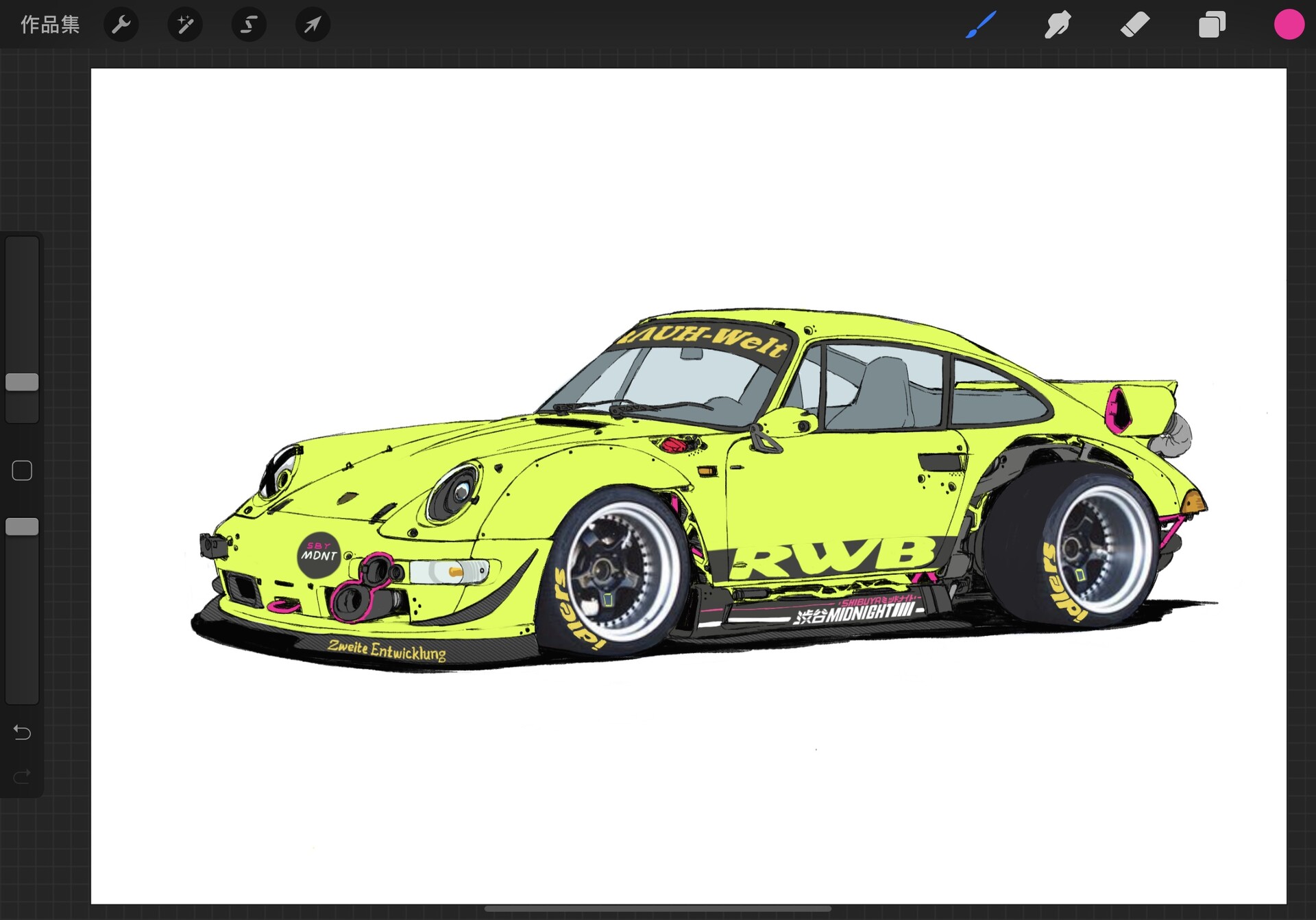 ArtStation - RWB